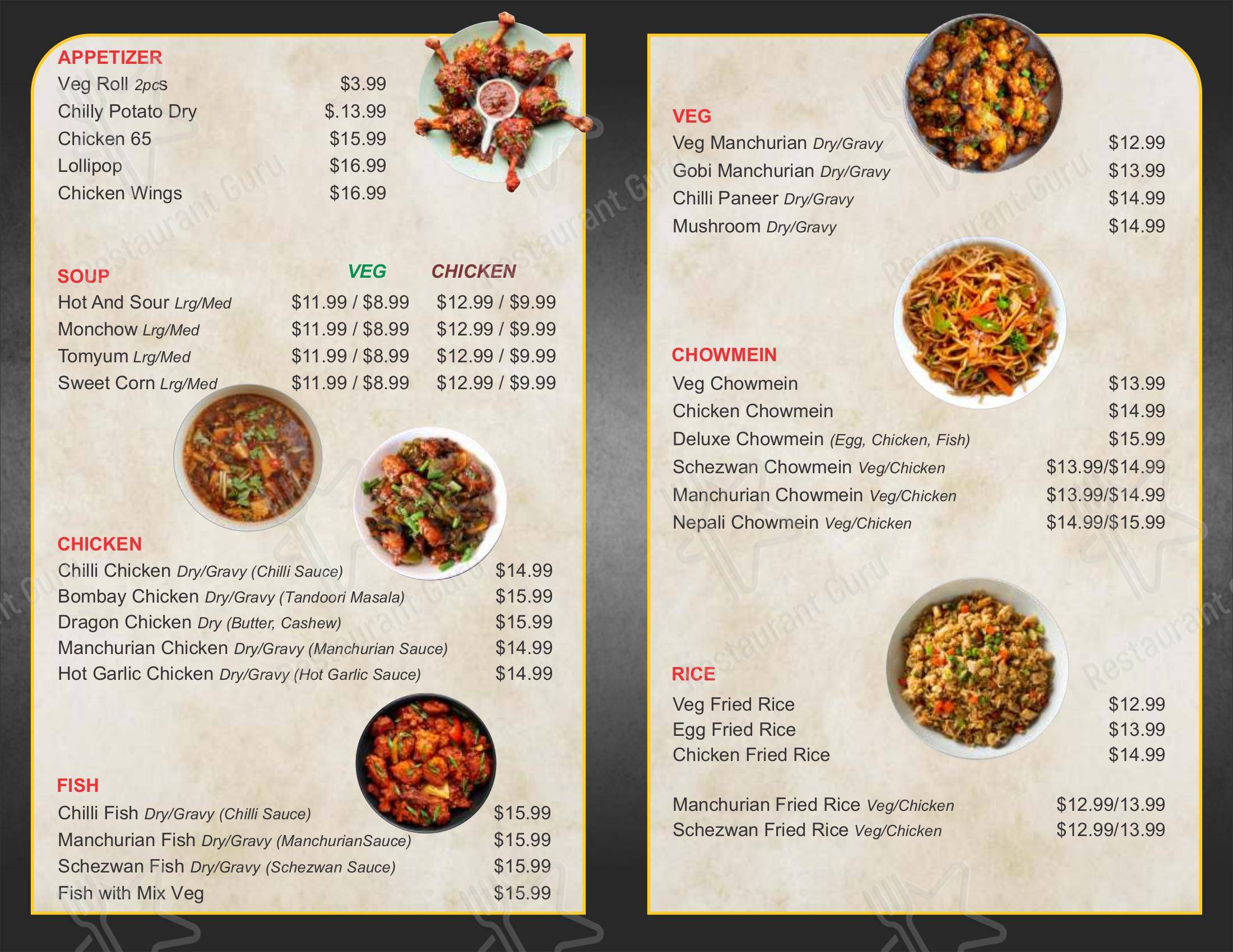 Menu au Nepali Momo House Kennedy Rd restaurant, Brampton