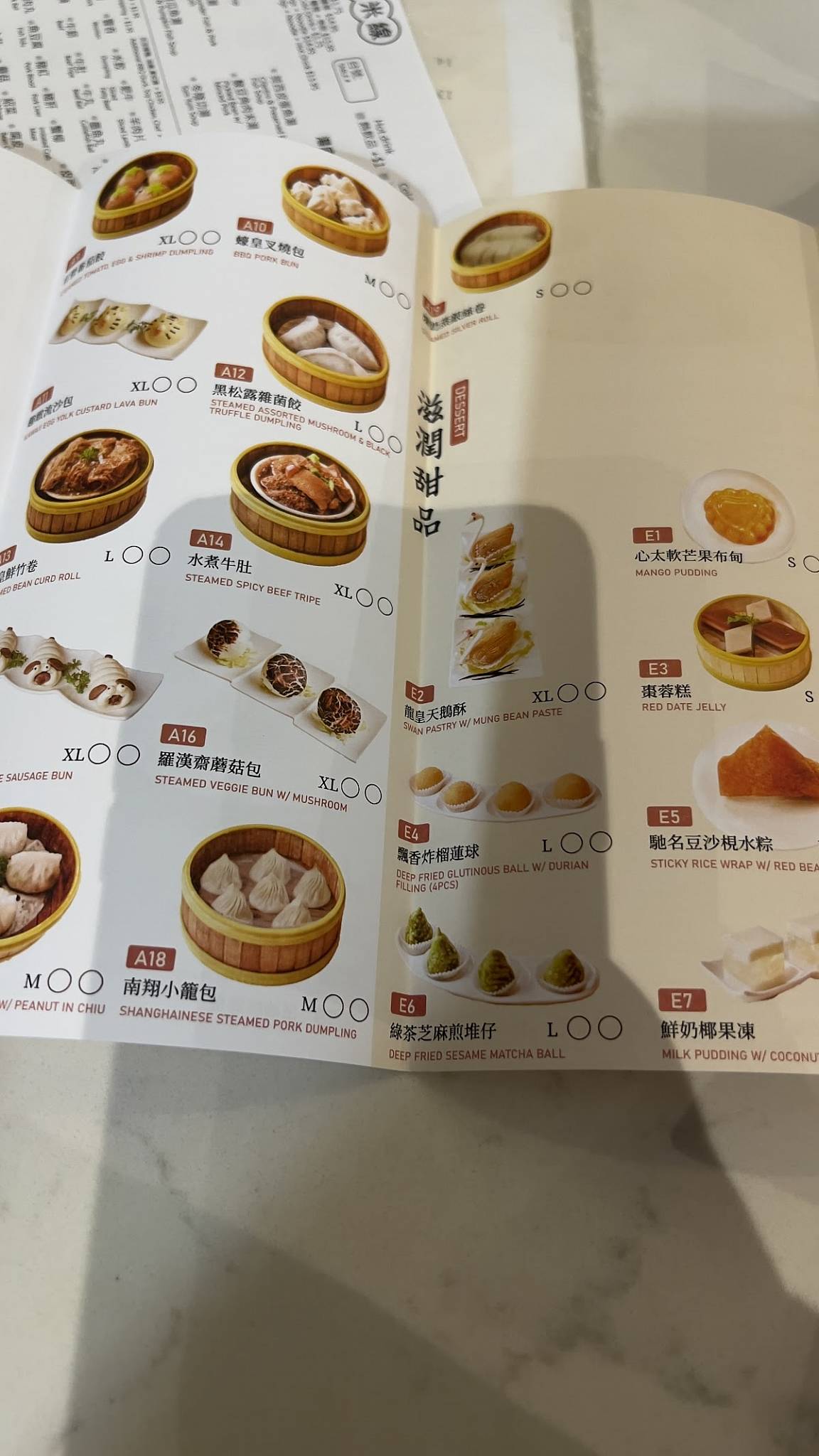 Menu at Neptune Seafood Restaurant (Burnaby), Burnaby