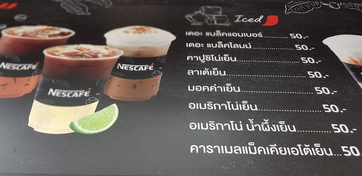 Menu at Nescafé Street Cafe, Saladaeng, Bangkok