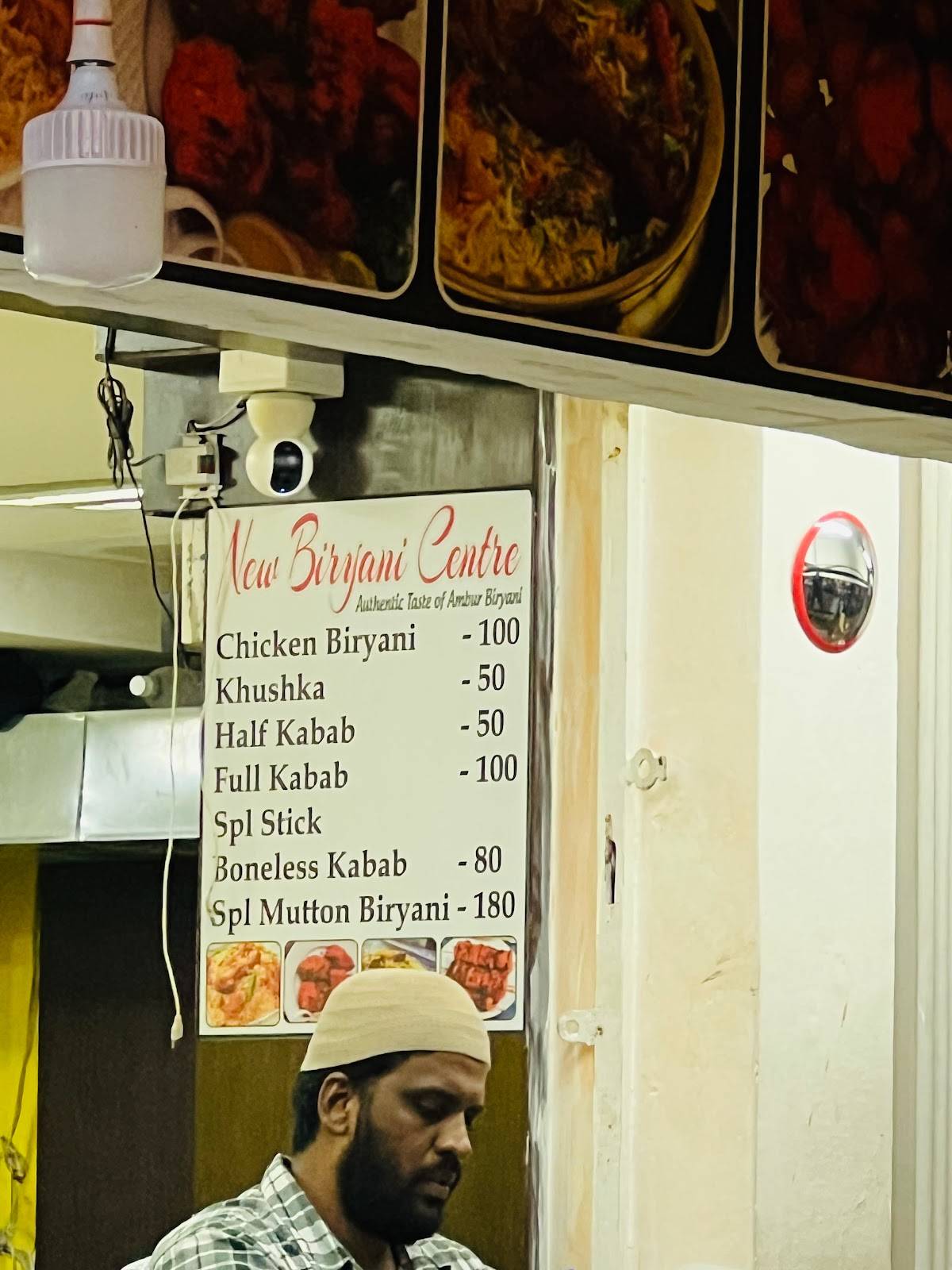 Menu at New Biryani Centre, Bengaluru