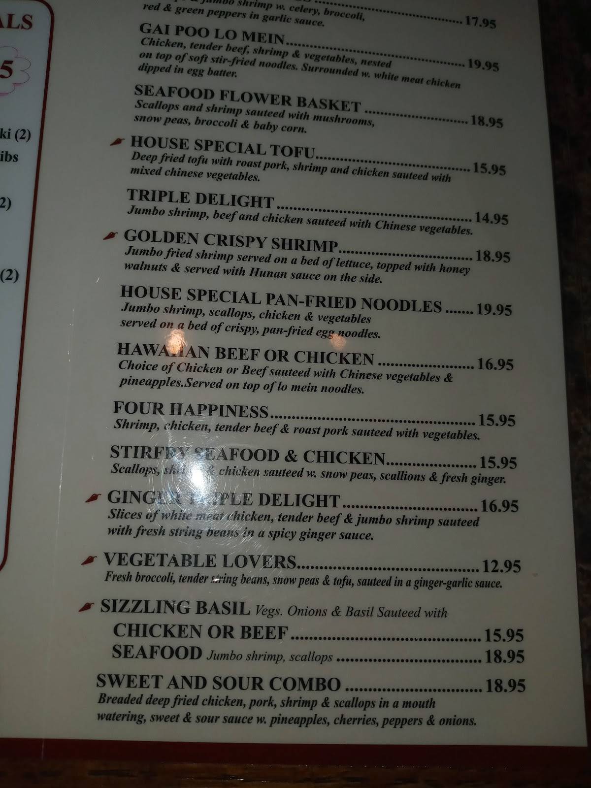 Menu at New Fortune restaurant, Greenfield