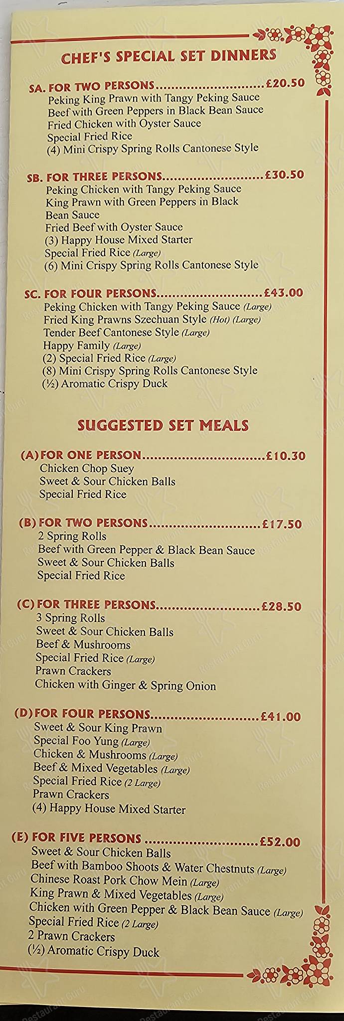 Menu at New Happy House fast food, Eye
