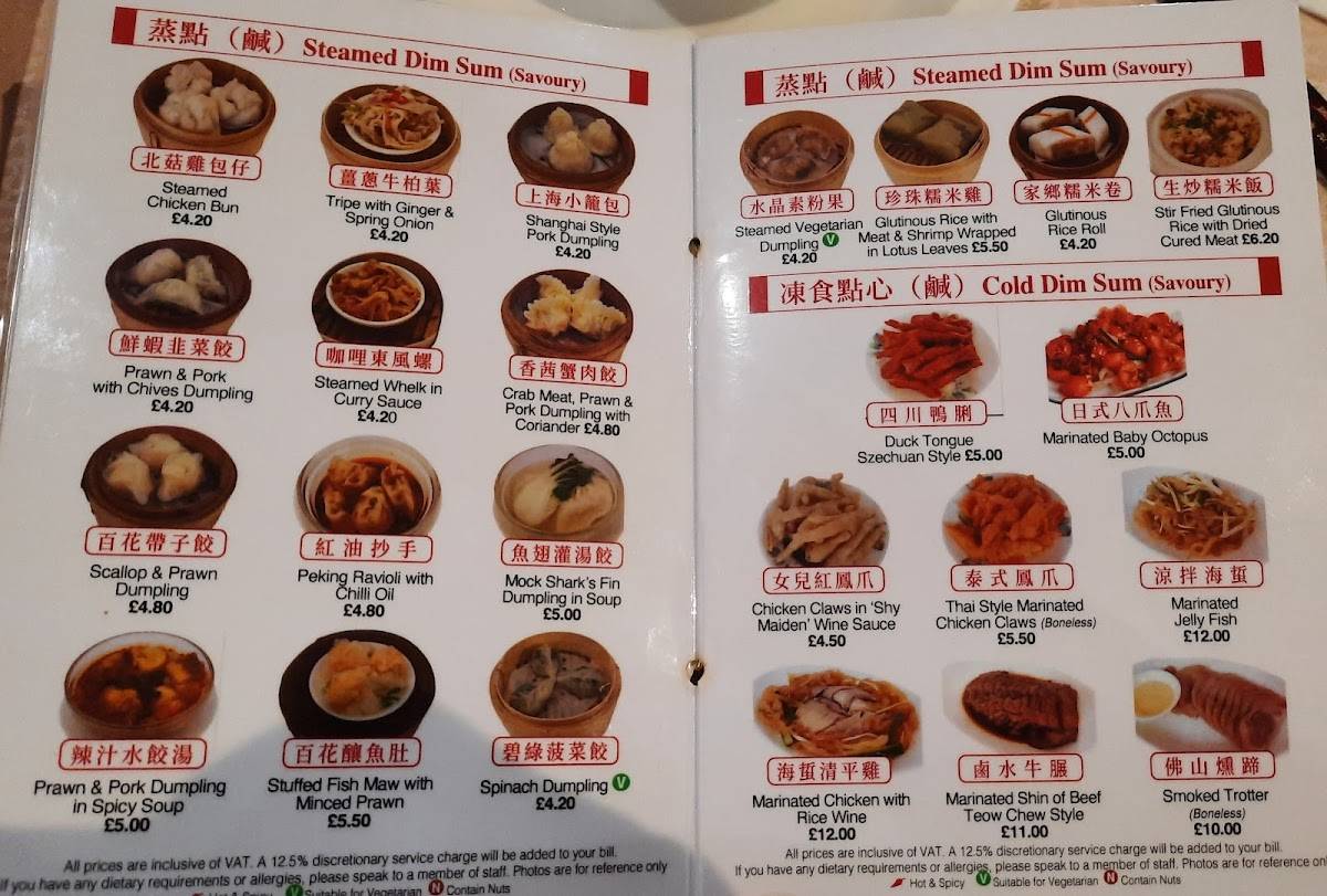 Menu at New Loon Fung Restaurant, London, 1/F-4/F