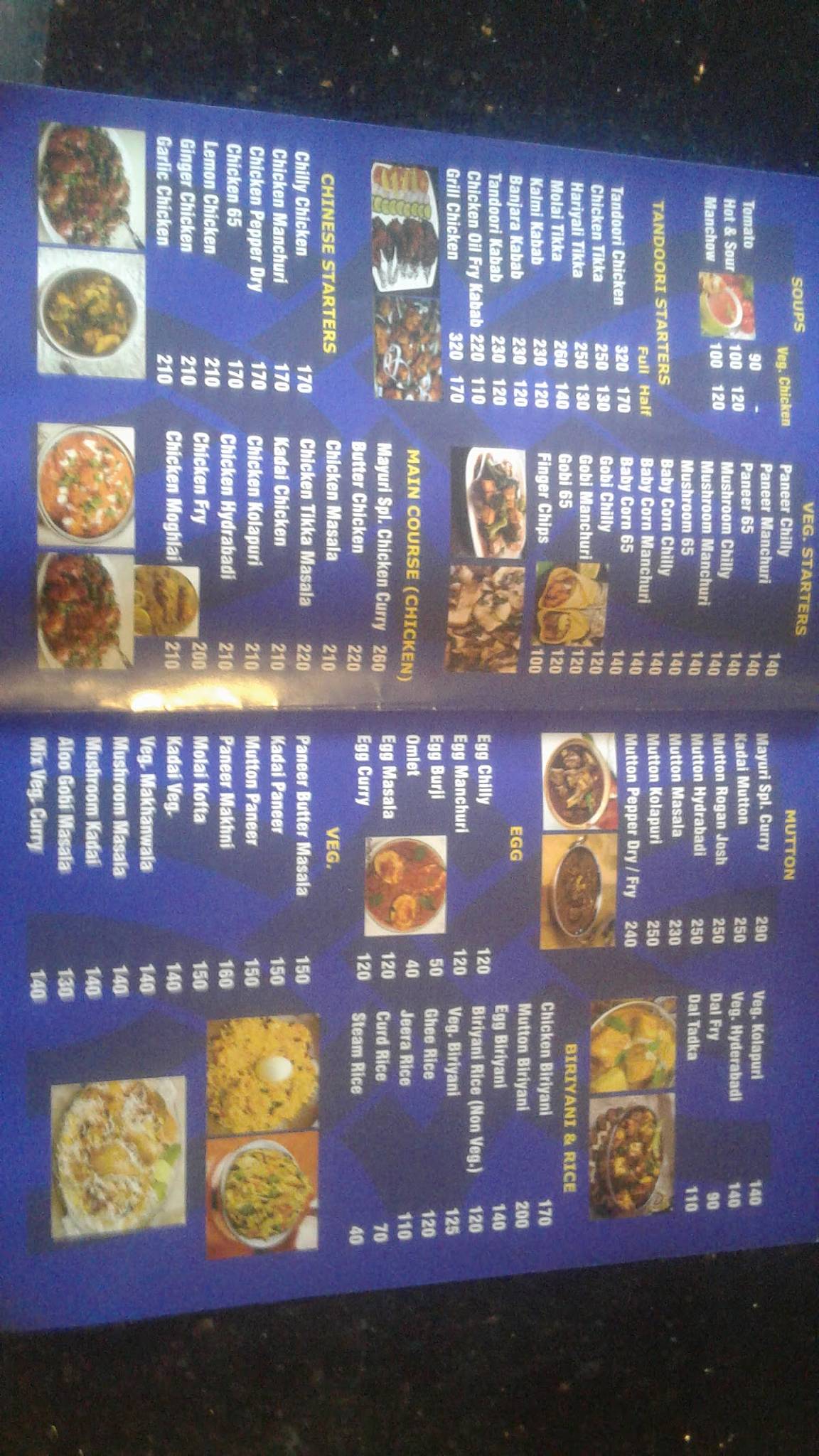 Menu at New Mayuri Deluxe Bar & Restaurant, Bengaluru