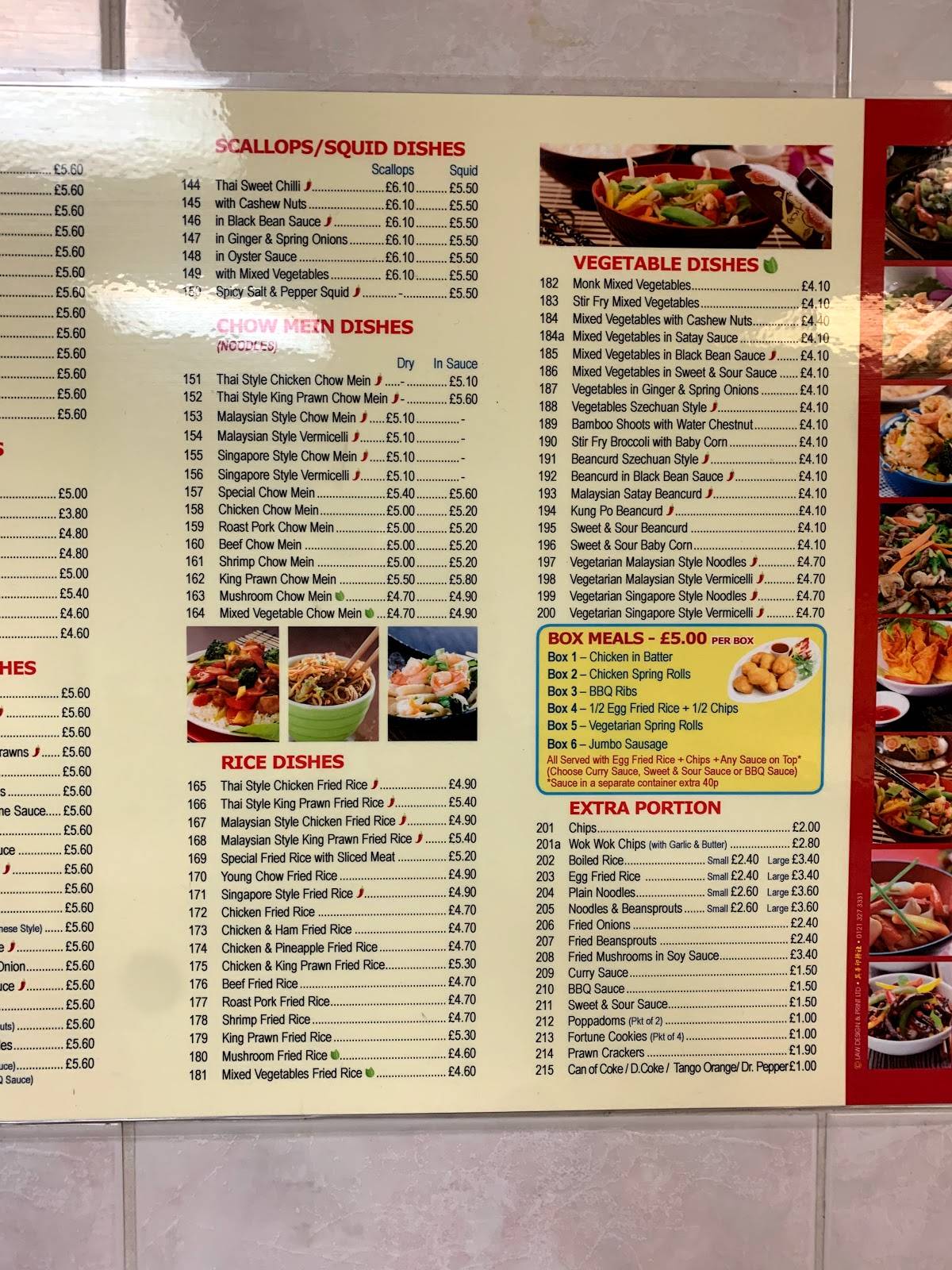 Menu at New Red Lantern fast food, Caldicot