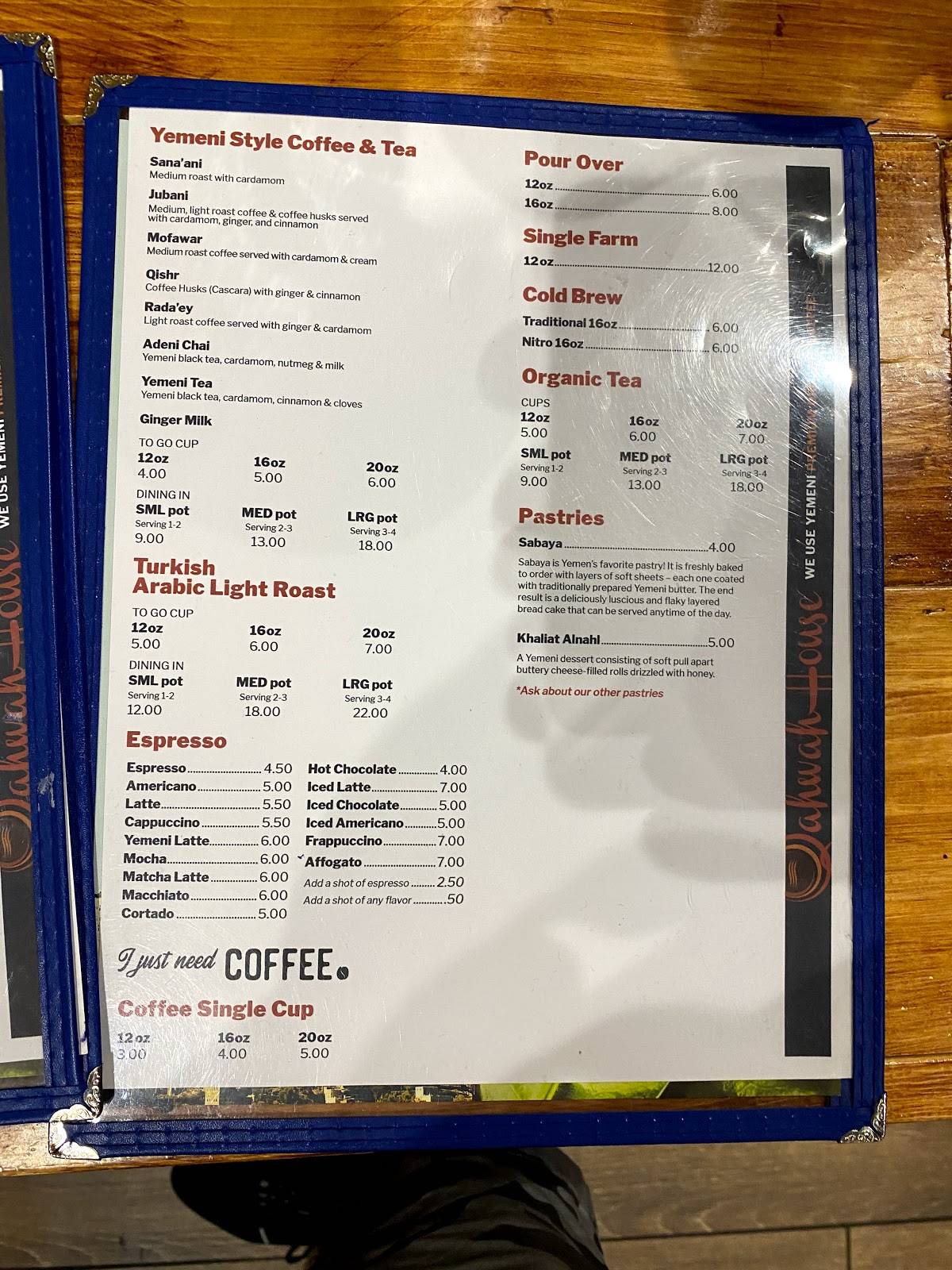 Menu at Qahwah House cafe, New York City