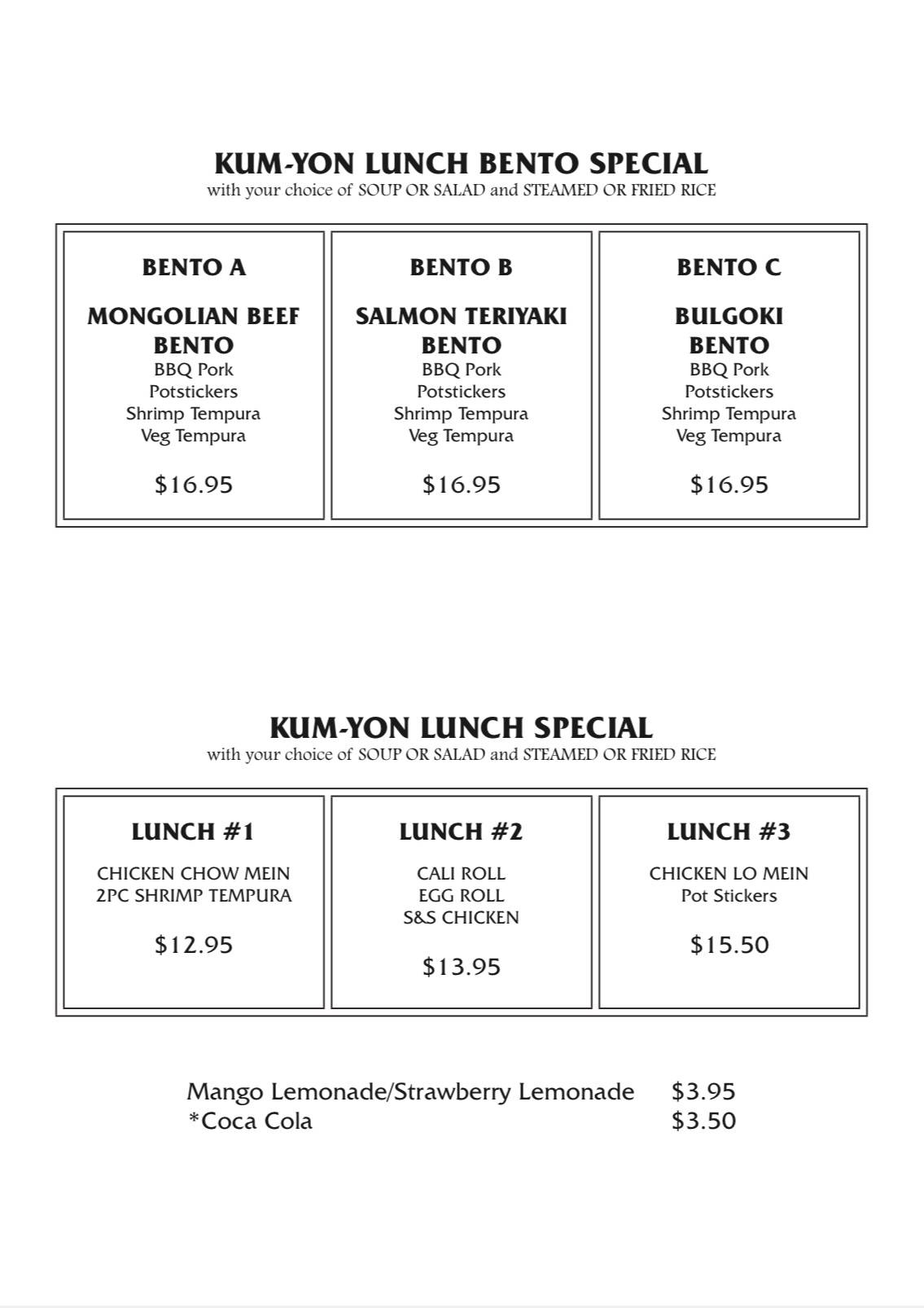 Menu at Newport Kum Yon restaurant, Newport