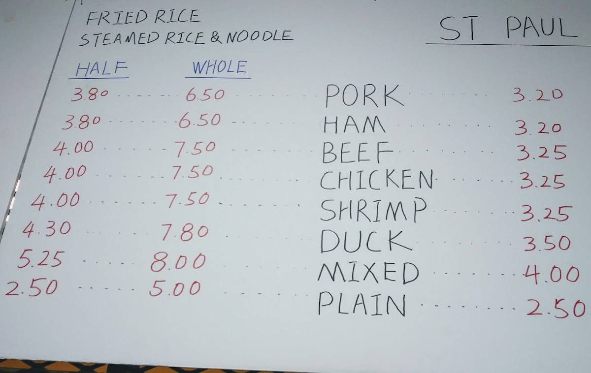 Menu at Newstead Chop Suey Cat Fish restaurant, St. Louis