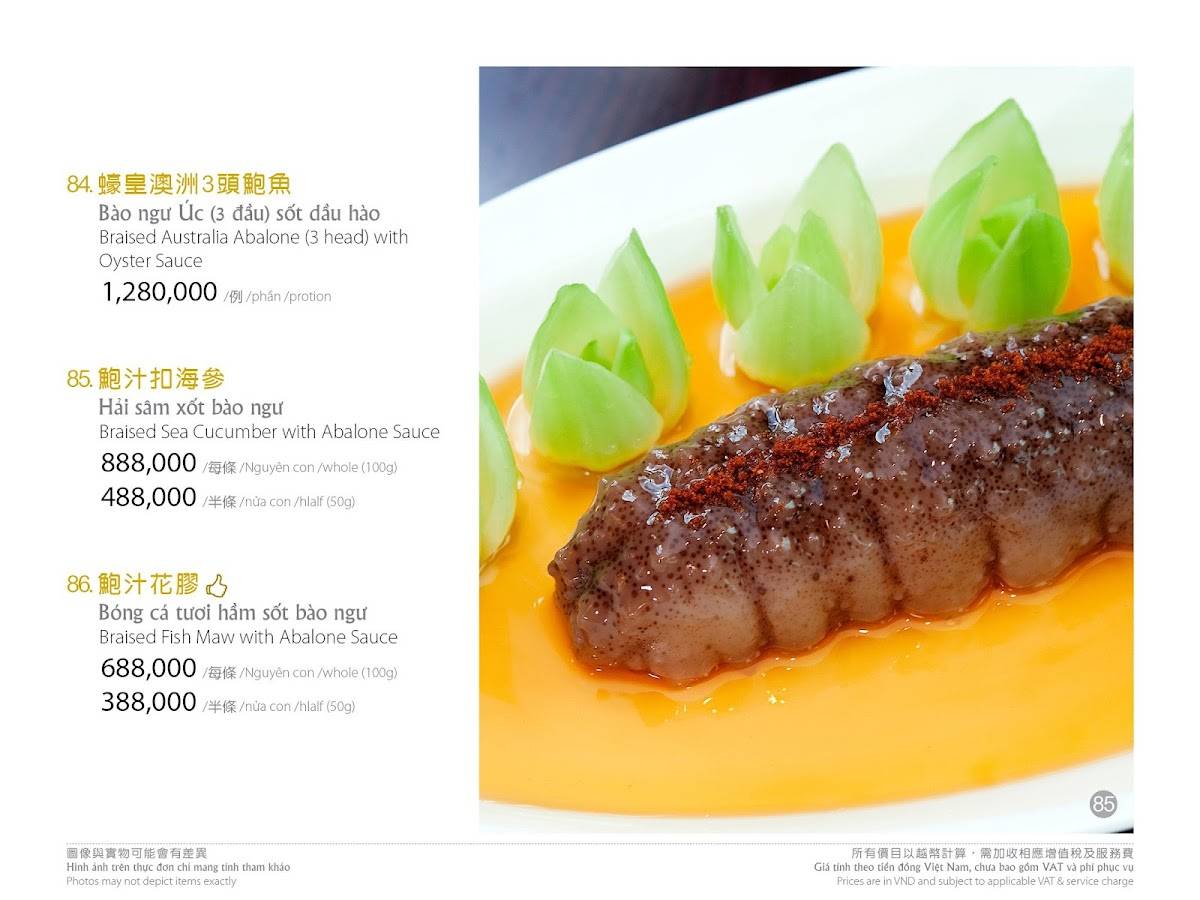 Menu at Nhà hàng Ngân Đình restaurant, Ho Chi Minh City, Windsor Plaza ...