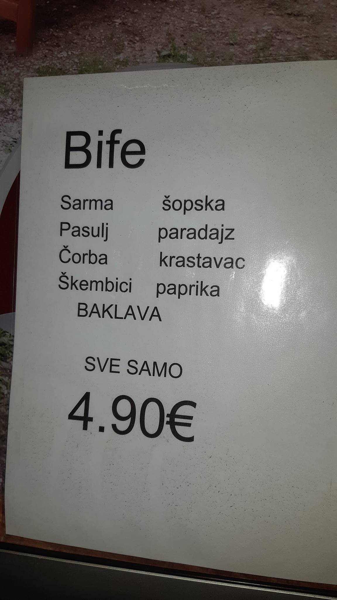 Speisekarte von Niški Merak Restaurant, Wien