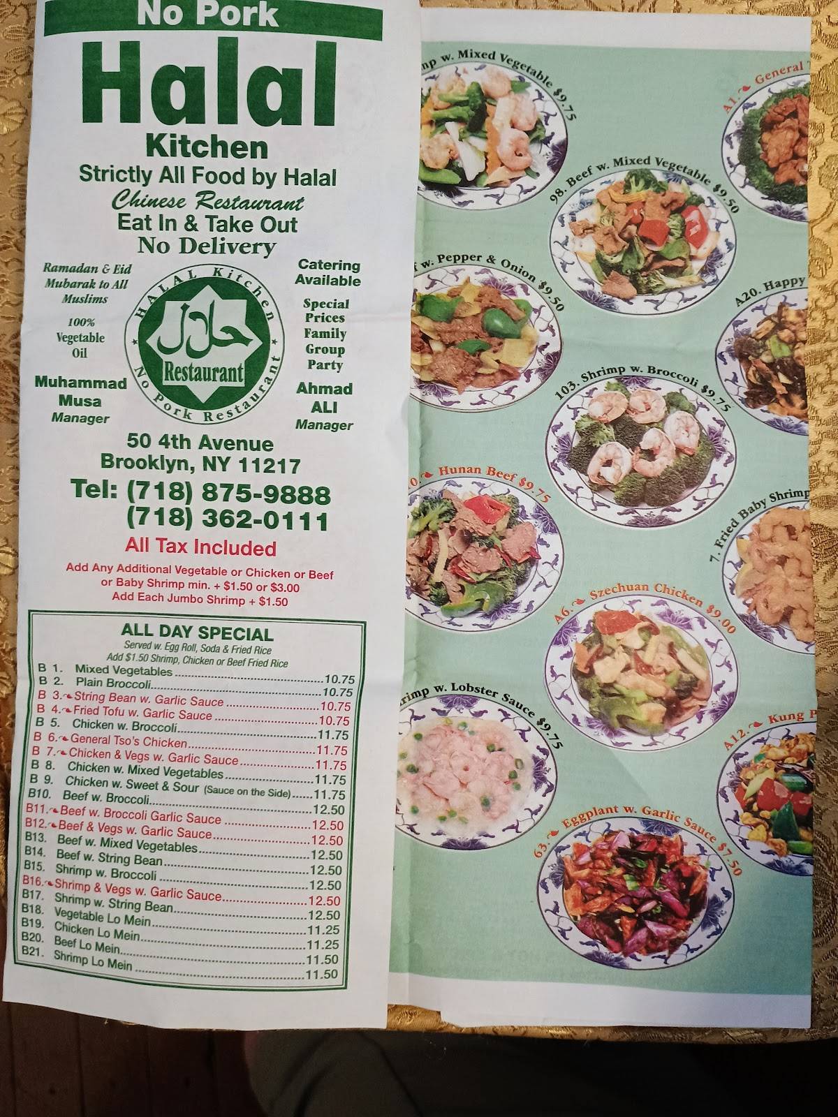 Menu at No pork halal kitchen restaurant, New York City, 50 4th Ave
