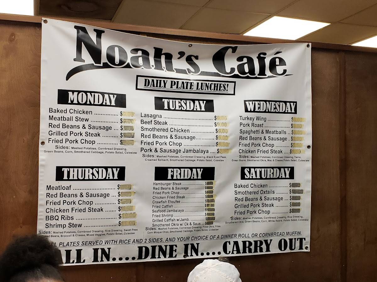 Menu at Noah's Cafe, Lafayette