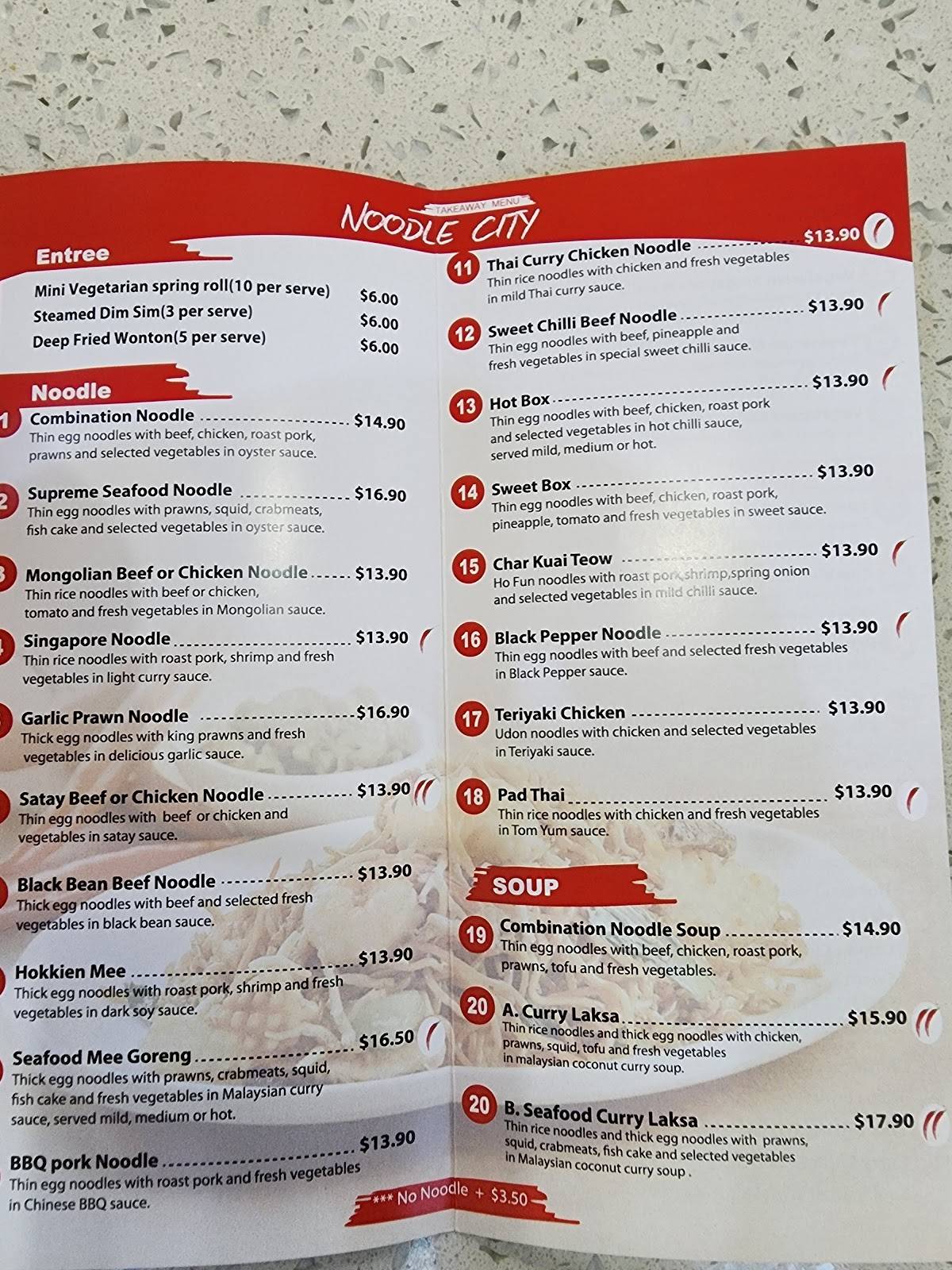 Menu at Noodle City restaurant, Ipswich