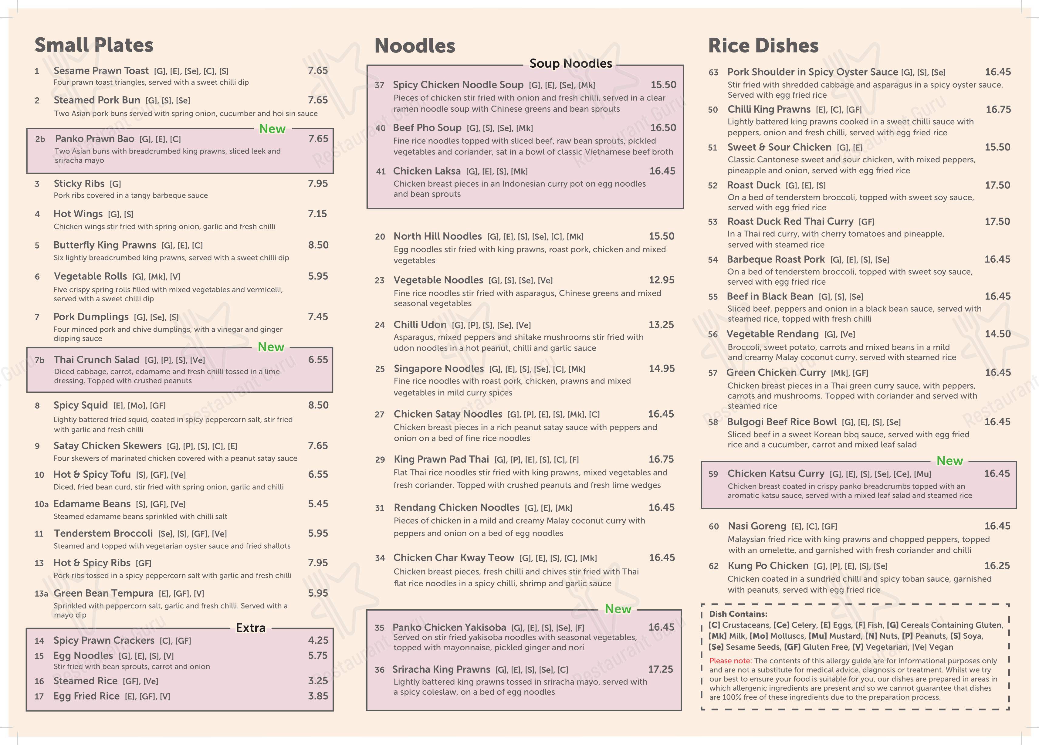 Menu at North Hill Noodle Bar, Colchester