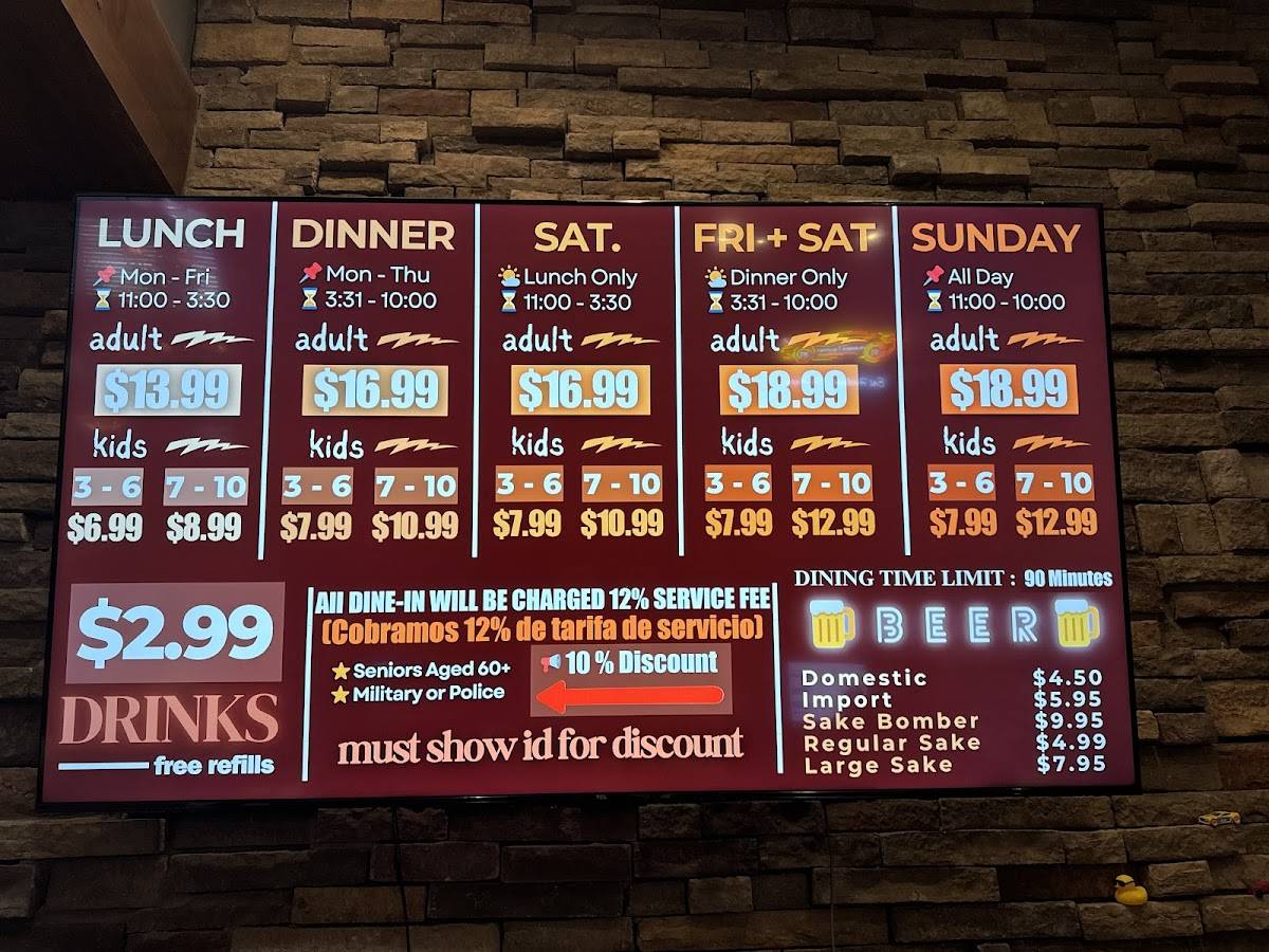 Menu at Number 1 buffet restaurant, Avondale