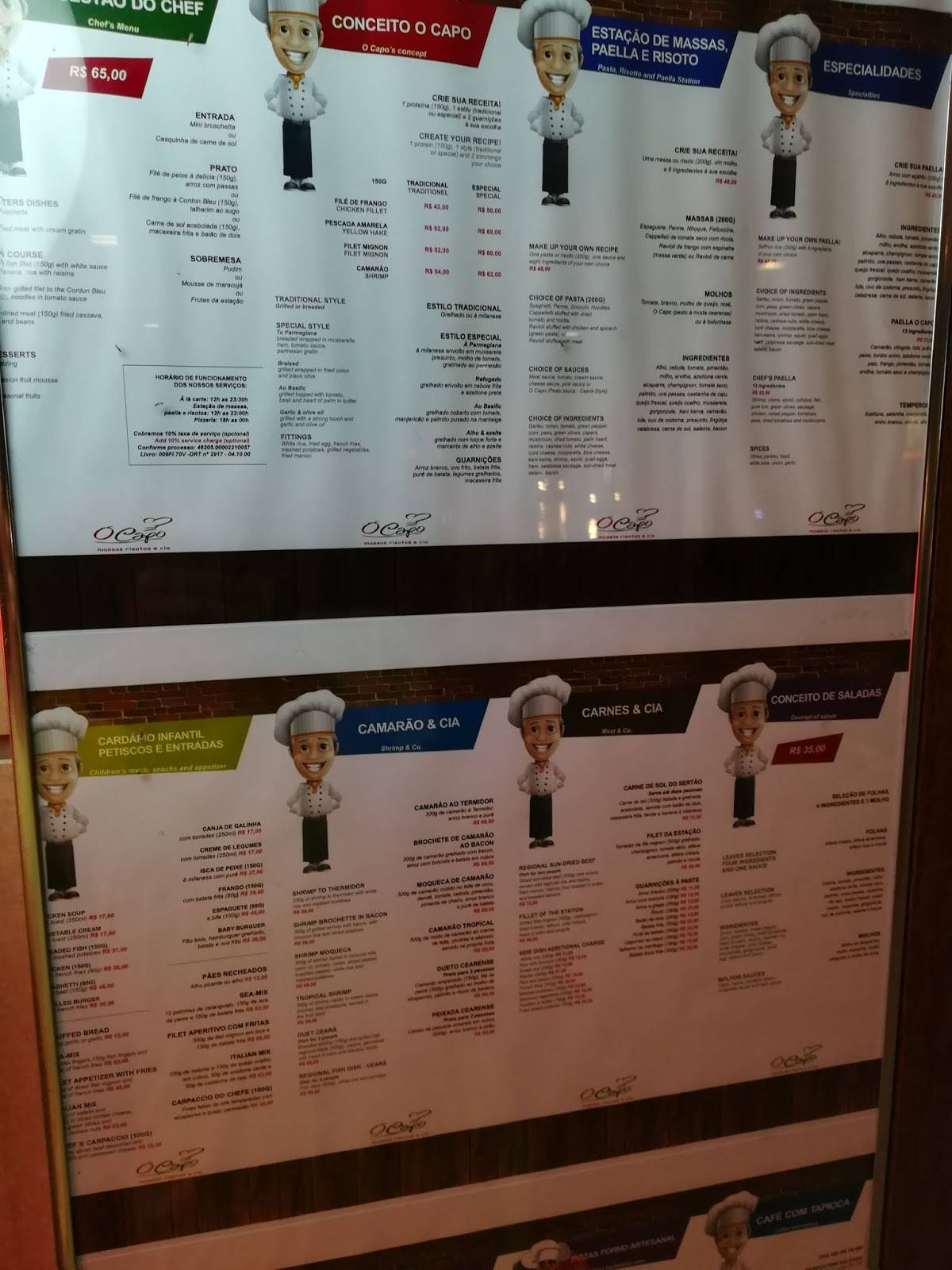 Menu em O Capo café, Fortaleza, Av. Historiador Raimundo Girão