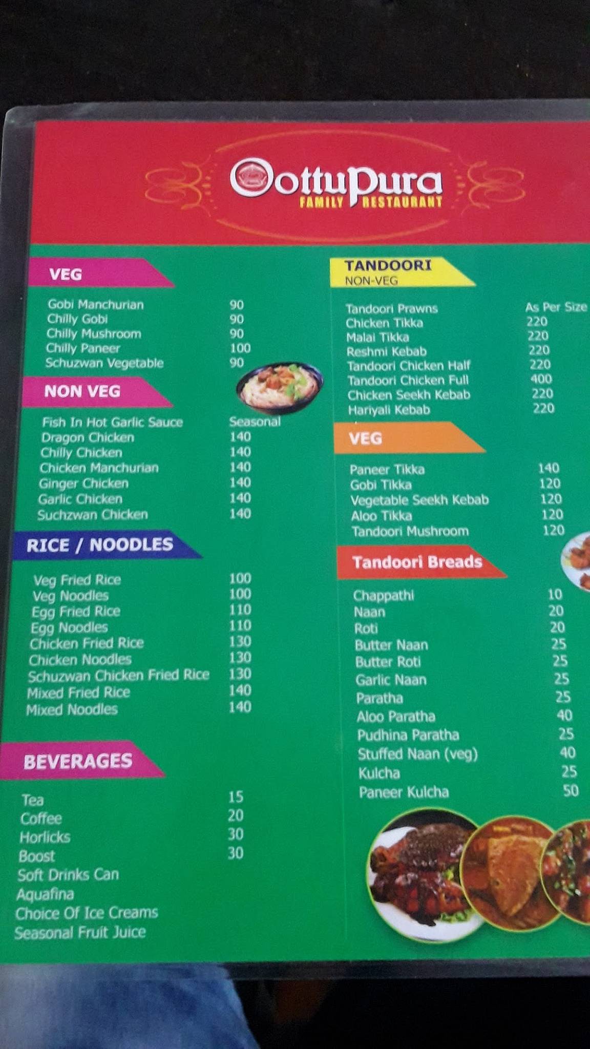 Menu at OOTTUPURA FAMILY RESTAURANT KRISHNAPURAM, Methukummal