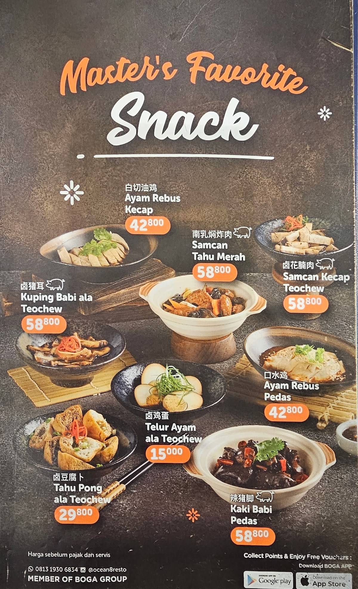 Carta de Ocean 8 Seafood & Dimsum Bar - Lippo Mall Puri, West Jakarta