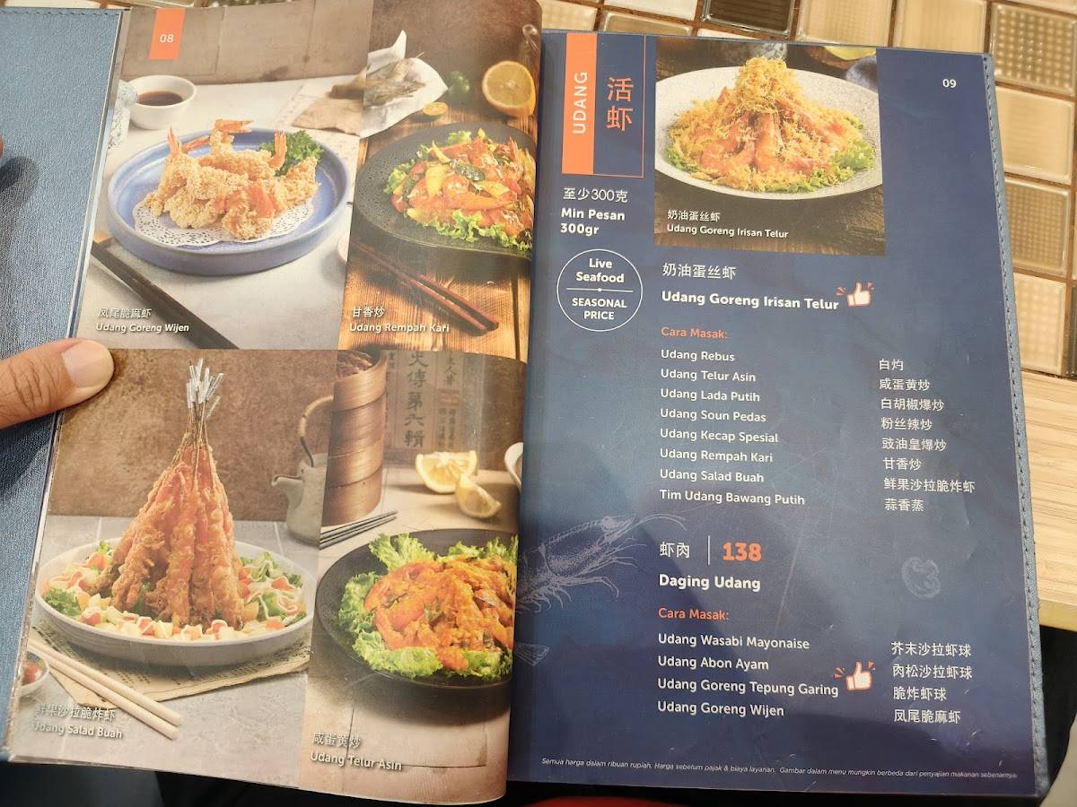 Carta de Ocean 8 Seafood & Dimsum Bar - Lippo Mall Puri, West Jakarta