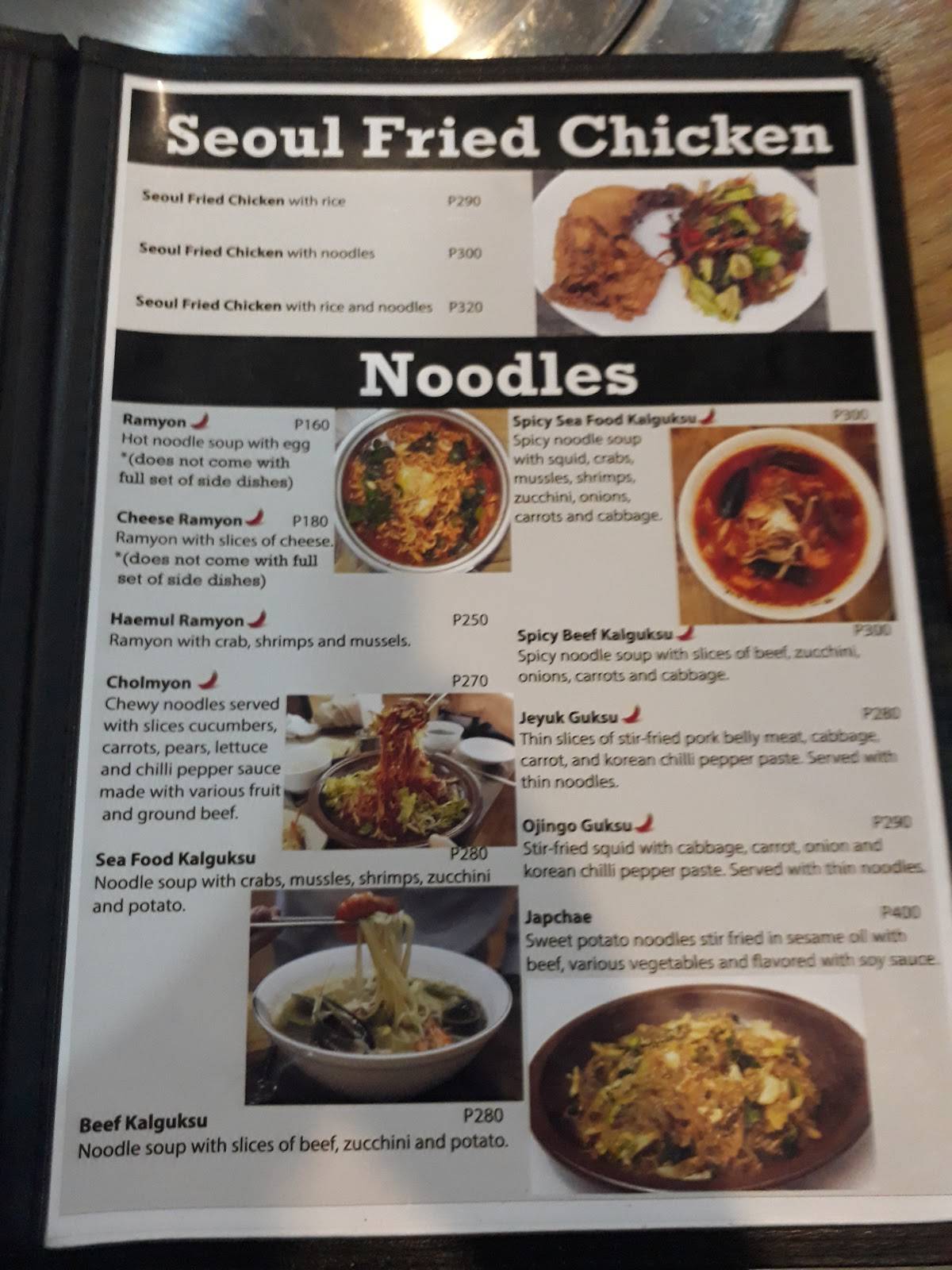 Menu at Seoul Korean Restaurant, Subic Bay Freeport Zone