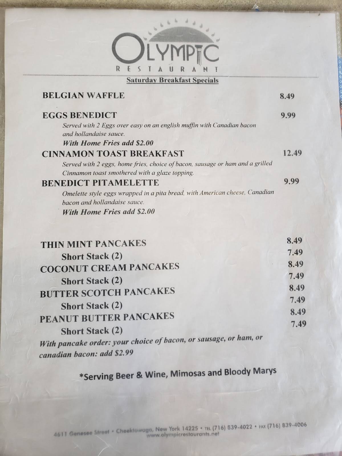 Menu at Olympic Restaurant, Cheektowaga