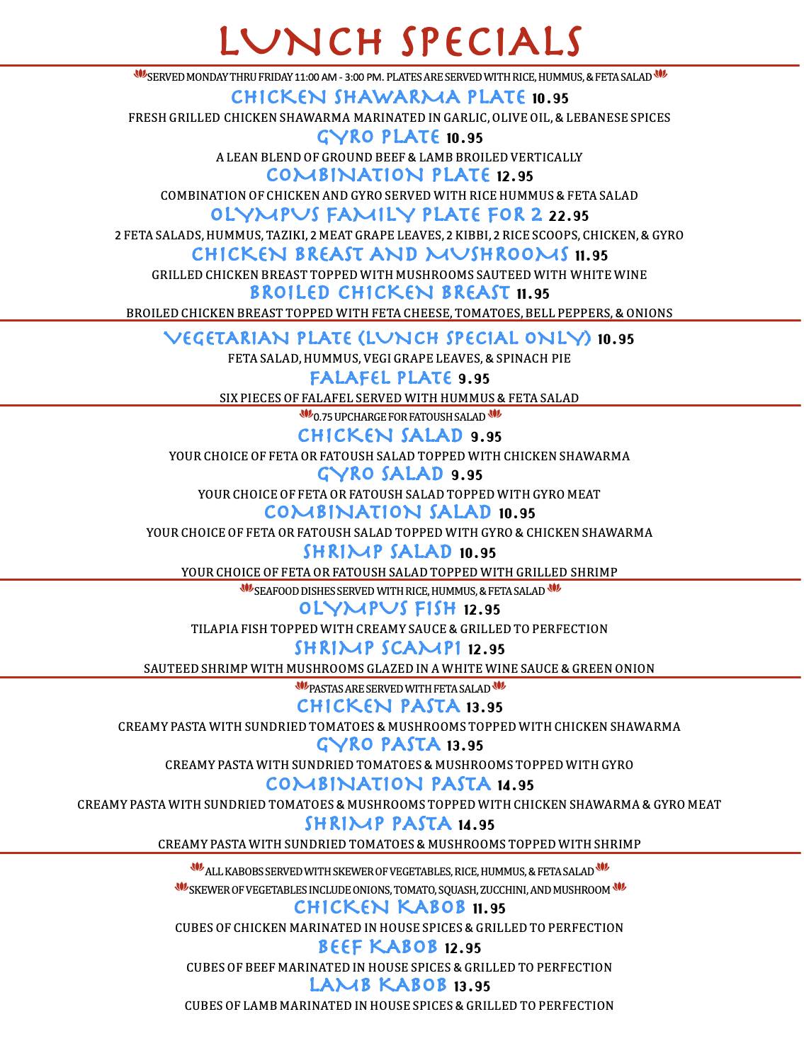 Menu at Olympus restaurant, New Iberia
