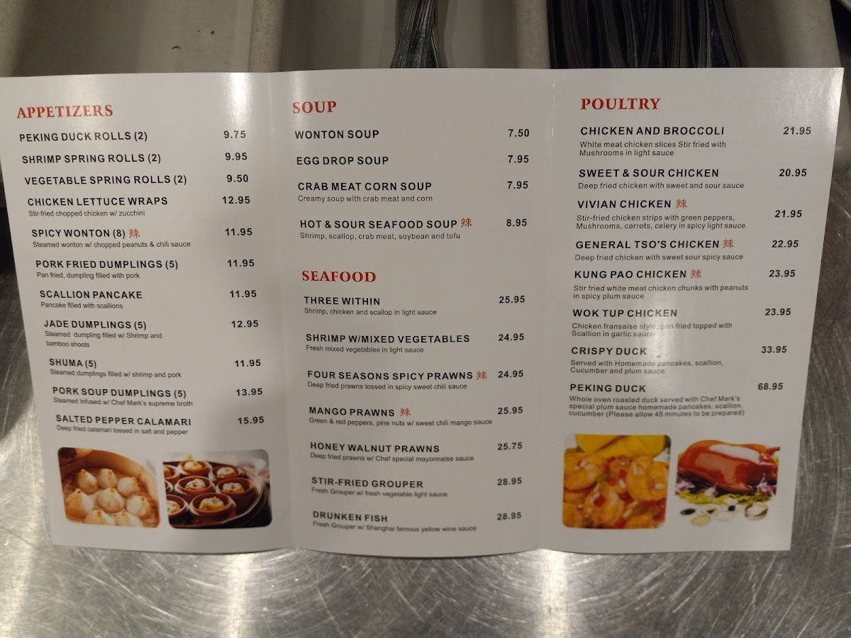 Menu at O'mei Chinese Cuisine pub & bar, North Naples, Tamiami Trl N