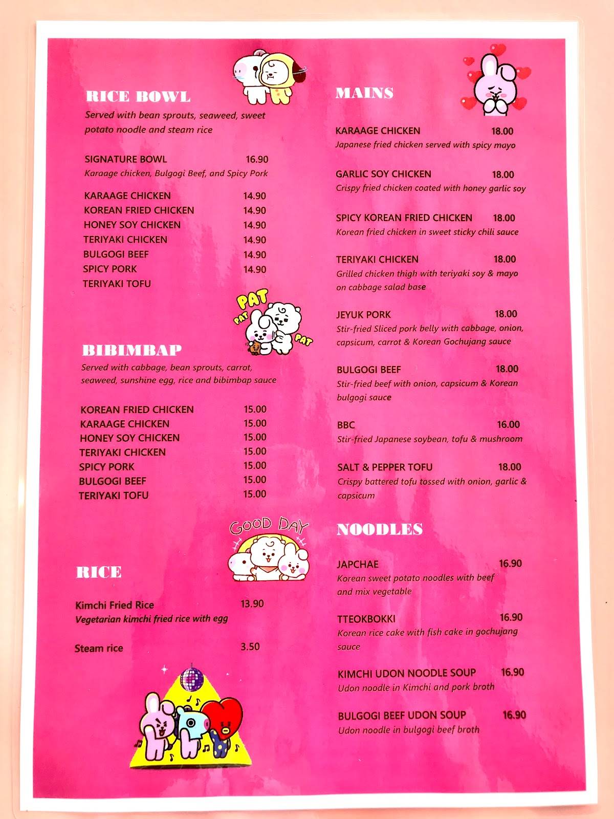 Menu at Oppa Eatery restaurant, Bedford Park
