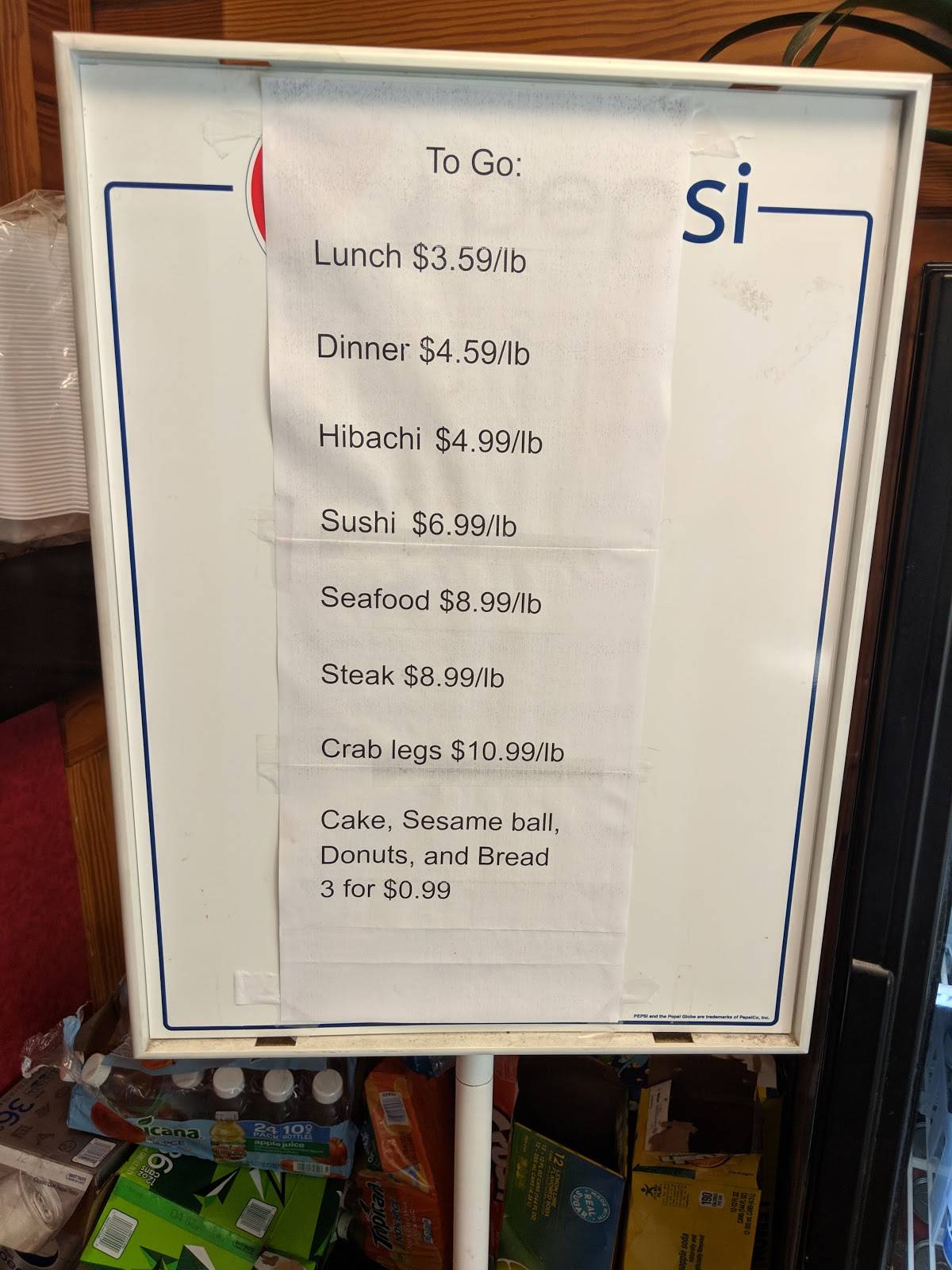 Menu at Orange Buffet restaurant, Orange Park