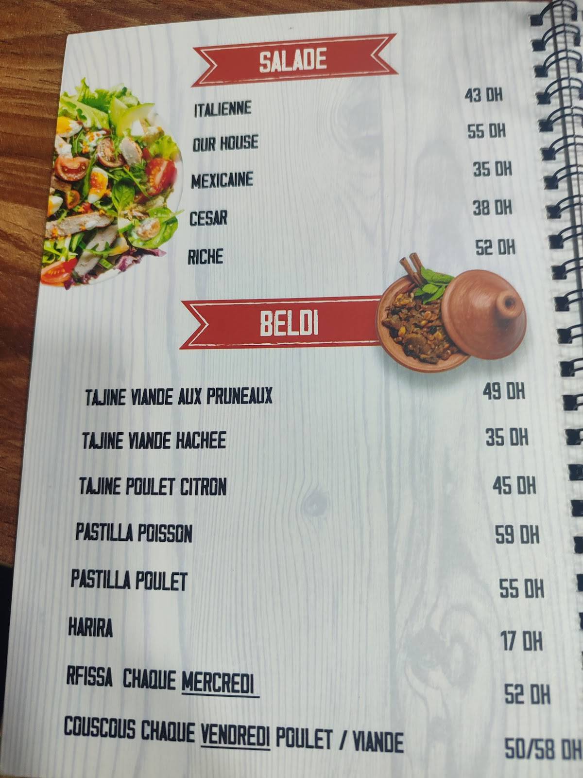 Menu at Our House restaurant, Temara