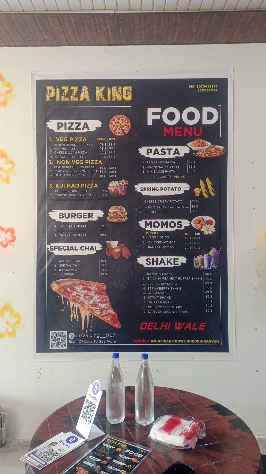 Menu at PIZZA KING Restaurant, Sheorinarayan