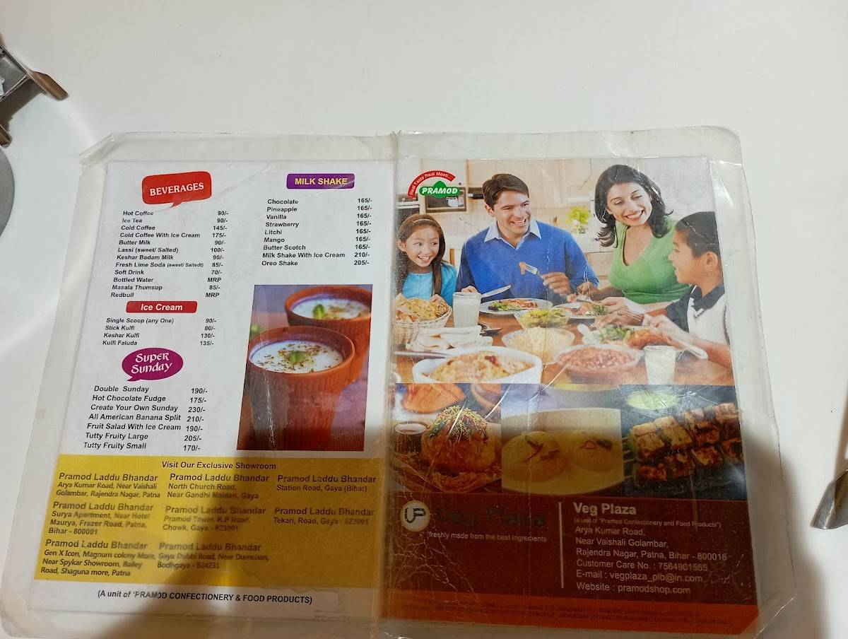 Menu at PRAMOD LADDU BHANDAR, Patna, Arya Kumar Rd