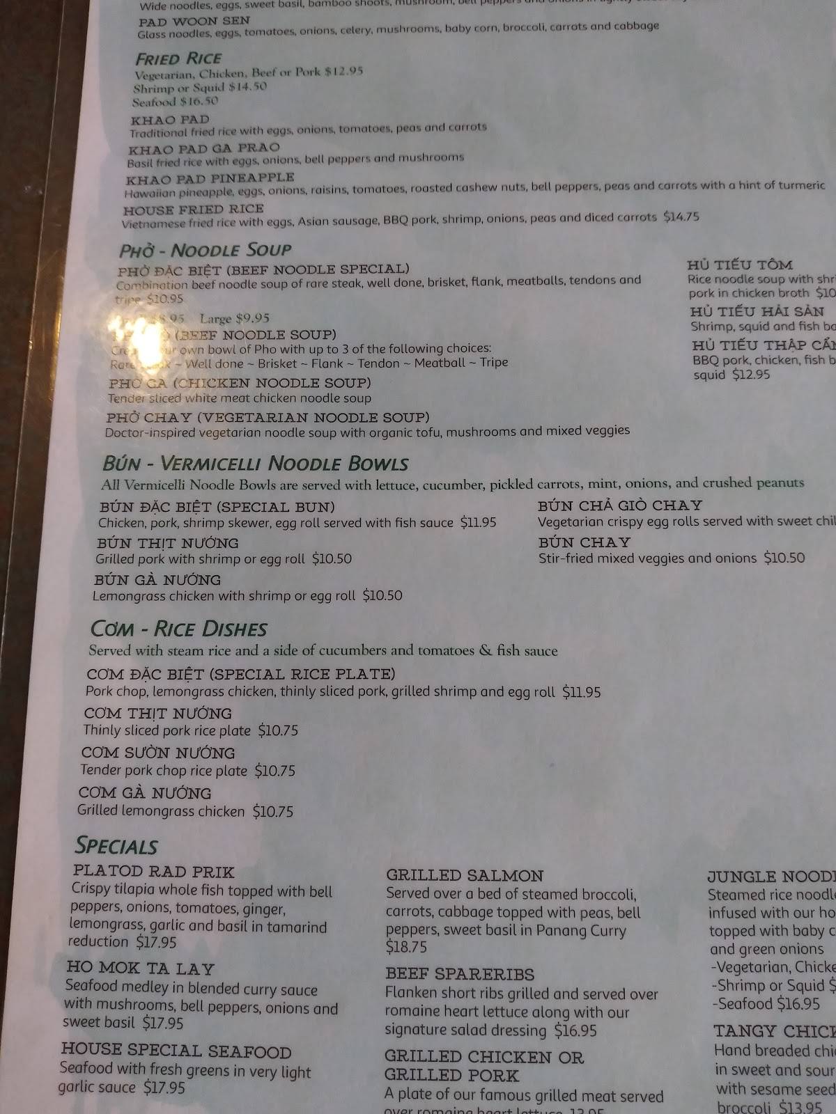 Menu at Pacific Breeze restaurant, Tigard