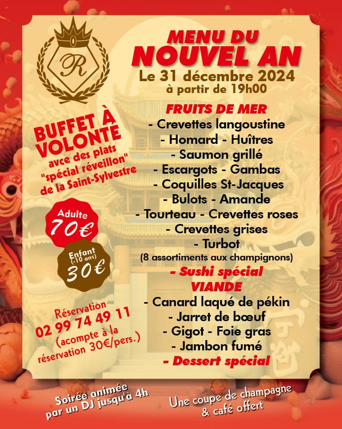 Menu au Palais Royal restaurant, Vitré