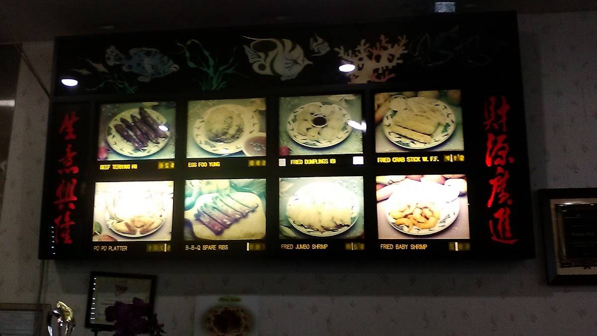 Menu at Panda Hut Chinese Restaurant, Milwaukee, W Greenfield Ave