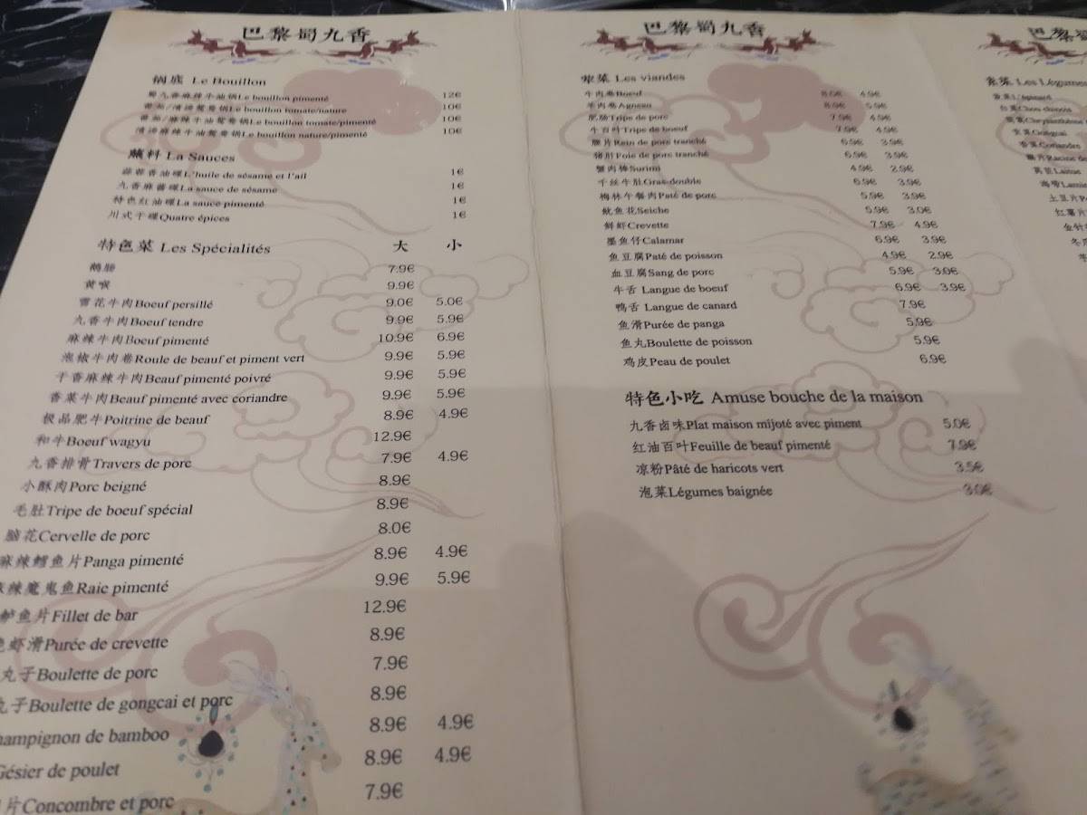 Carta del restaurante Fondue 9, Paris, 168 Rue Saint-Denis