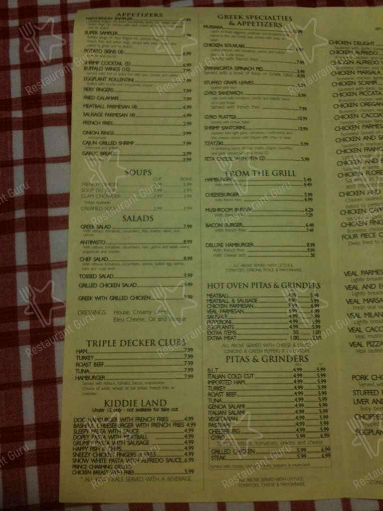 Menu at Parthenon Restaurant, South Hadley