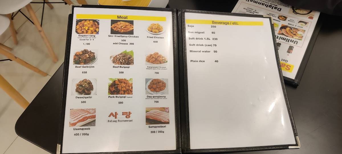 Menu at Salang Restaurant, Pasig