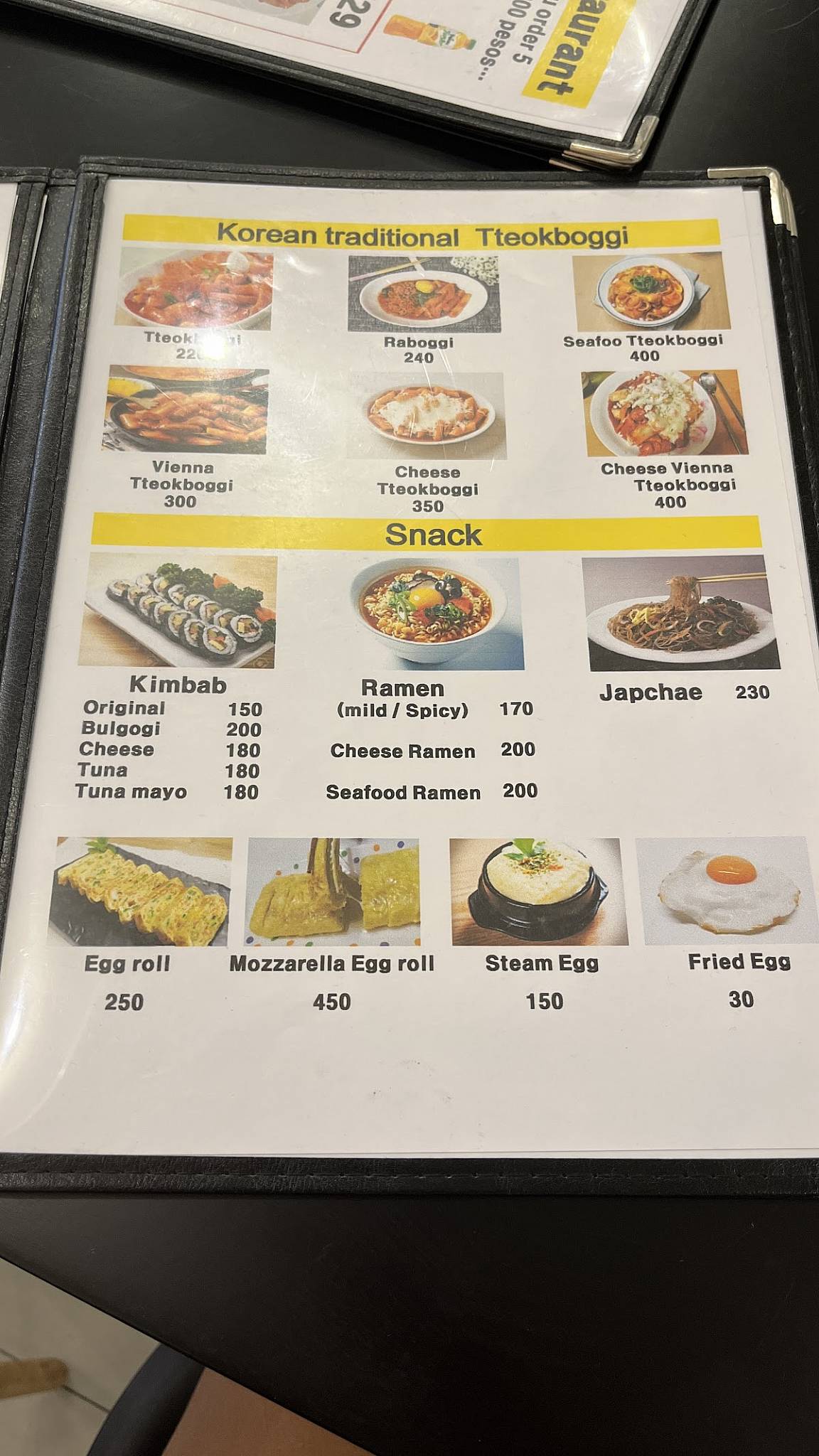 Menu at Salang Restaurant, Pasig
