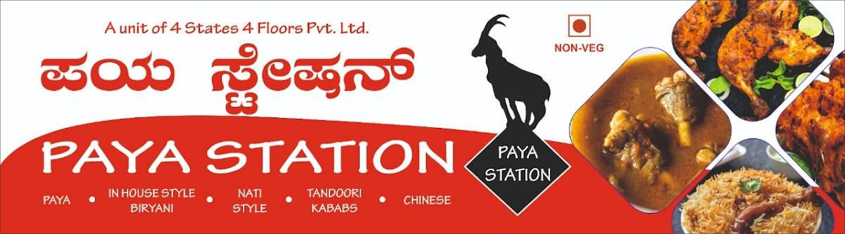 Menu at Paya station, Bengaluru