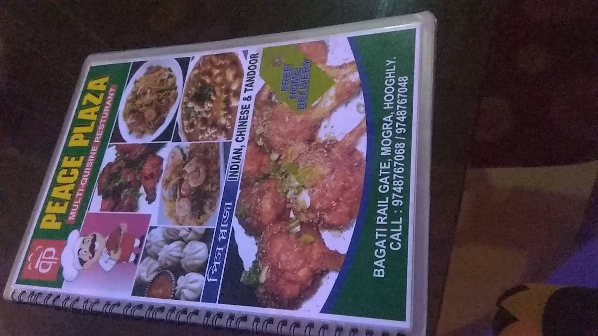 Menu at Peace Plaza, Amodghata