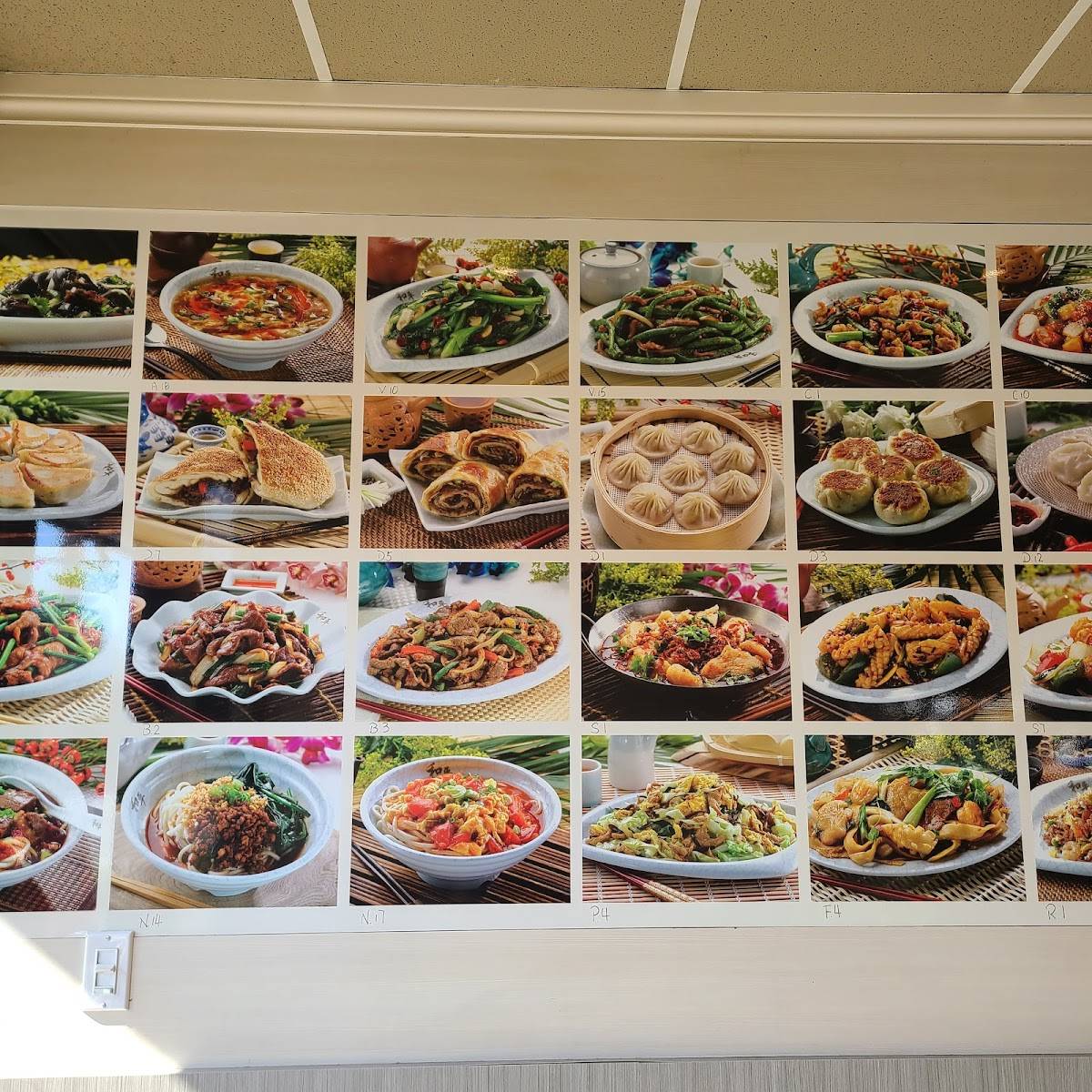 Menu at Peaceful Restaurant, Port Coquitlam