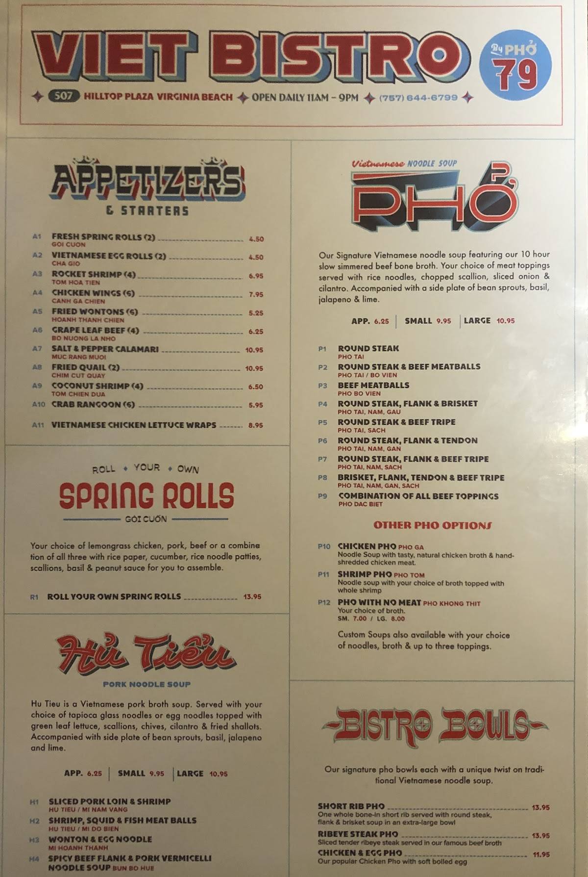 Menu at Pho 79 restaurant, Virginia Beach, 507 Hilltop Plaza