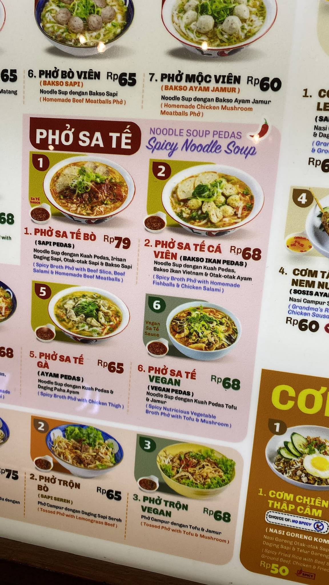 Menu at Pho Ba Ba - Aeon Mall Deltamas restaurant, Bekasi Regency