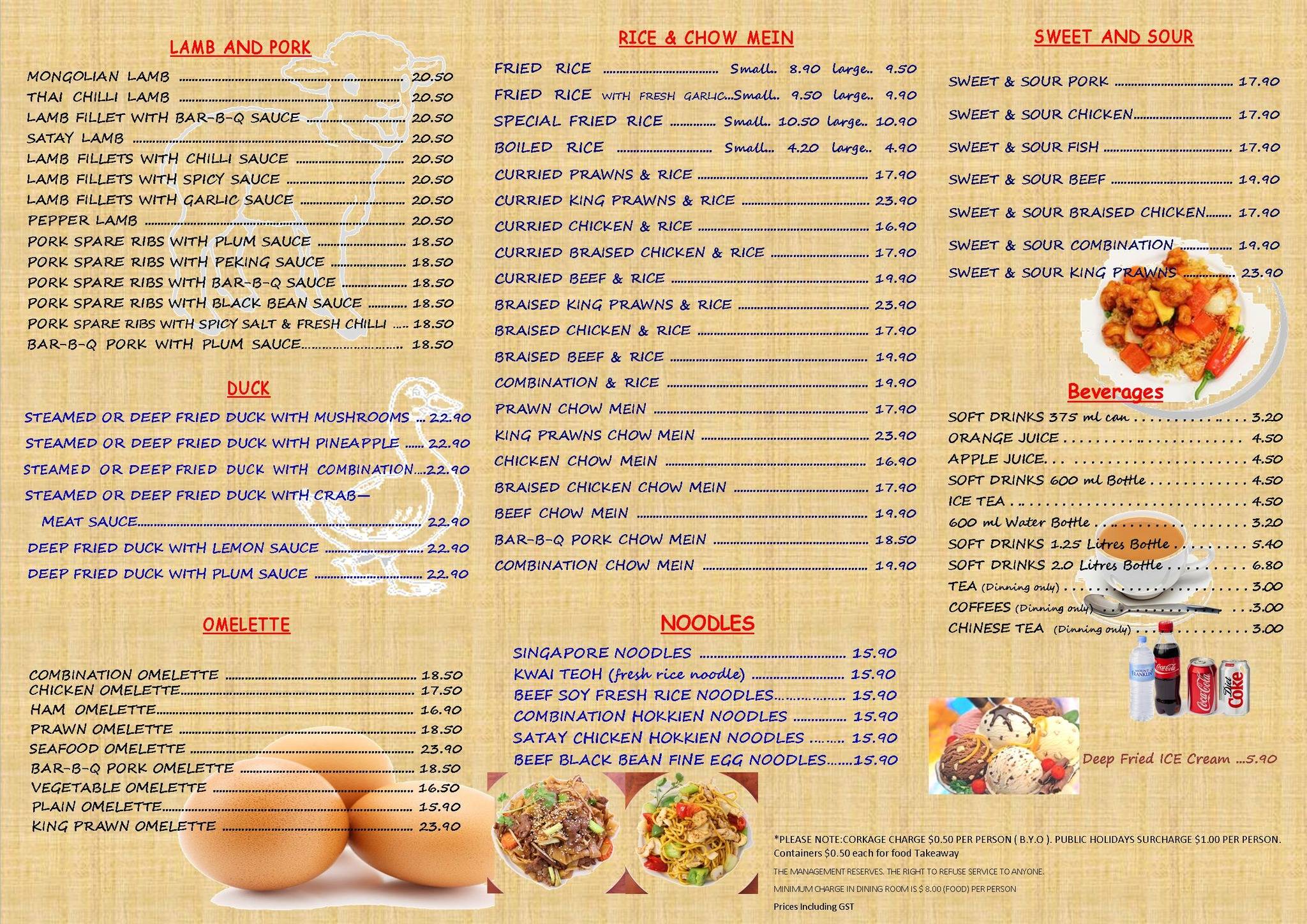 Menu at Phoenix House Chinese Restaurant, Thornton