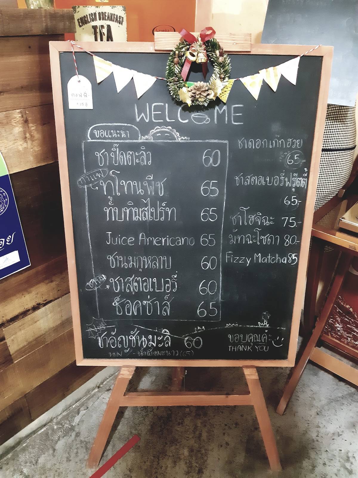 Menu at Pittalew Cake Shop cafe, Map Ta Phut