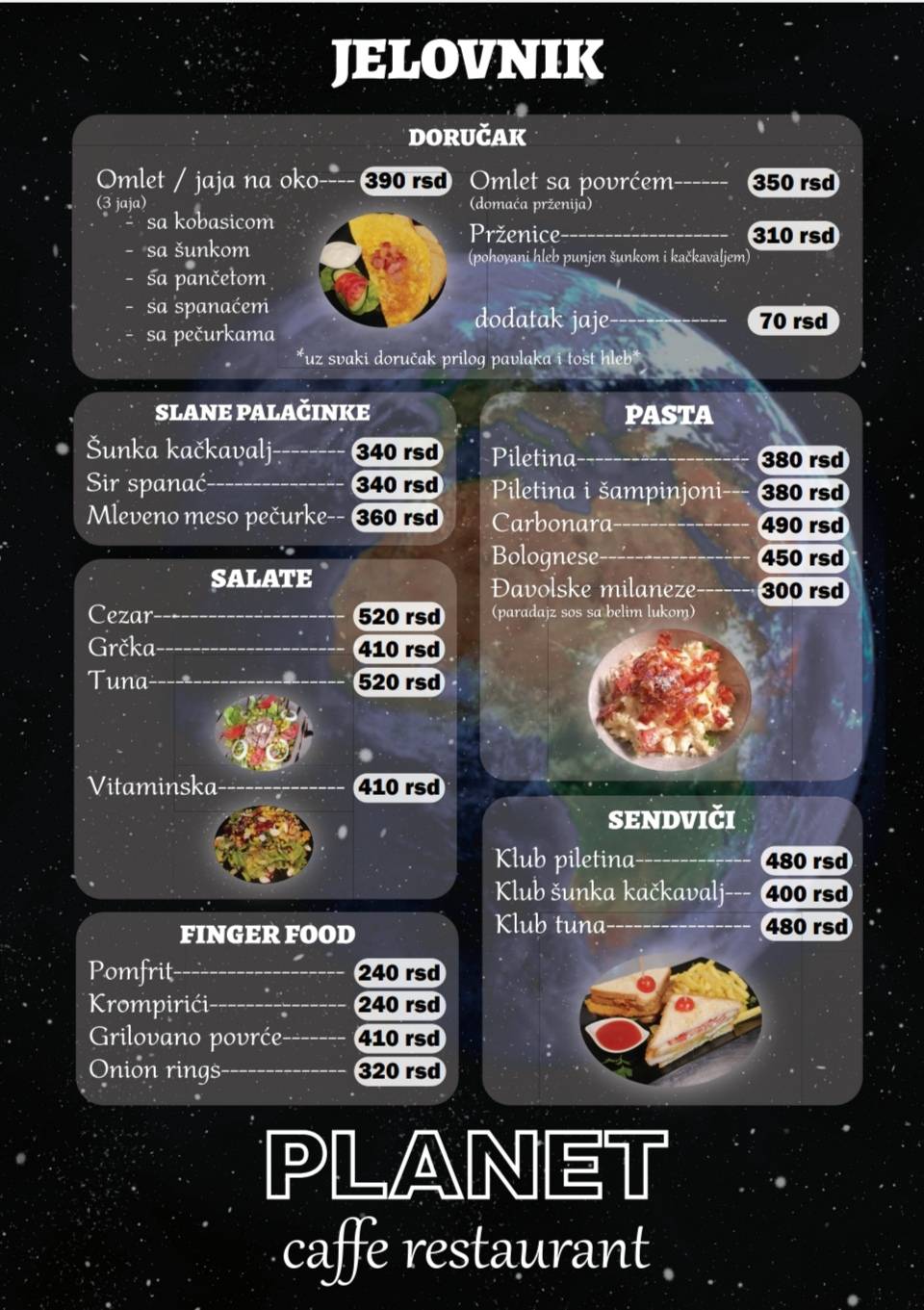 Menu at Planet Caffe Restaurant, Niš