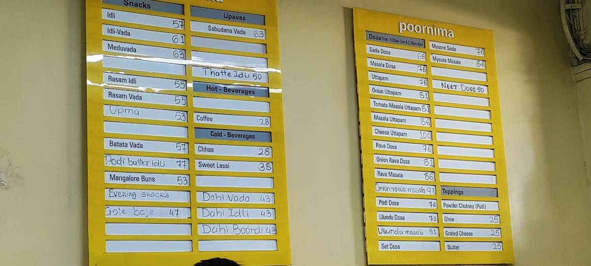 Menu at Poornima Restaurant, Mumbai, Lower Parel Compound