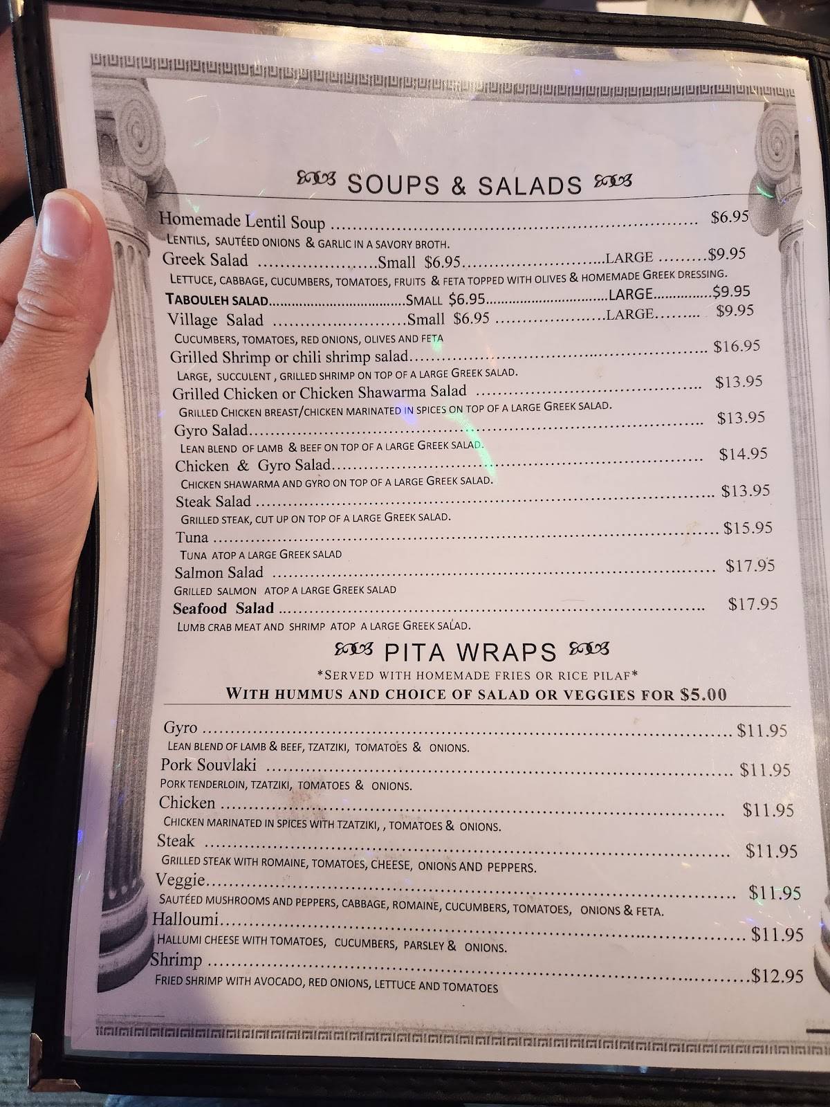 Menu at Poseidon's Greek Restaurant, Lafayette