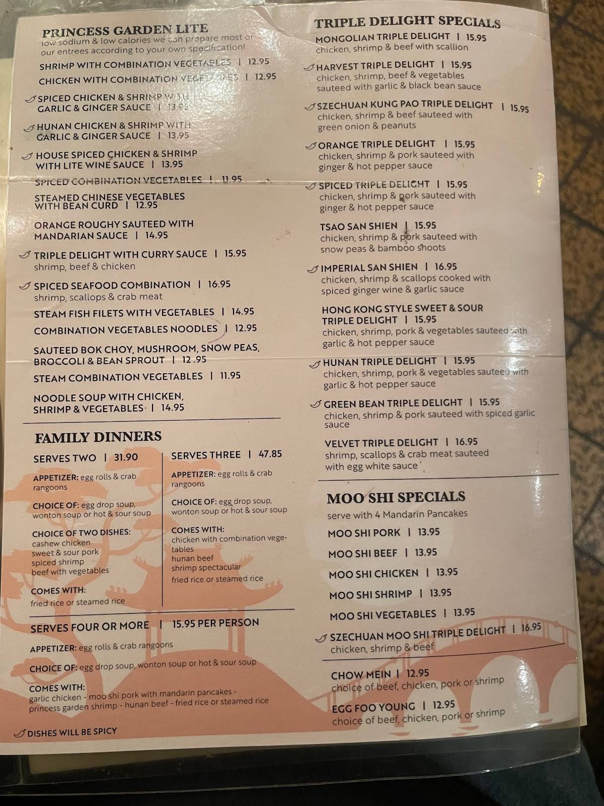 Menu at Princess Garden restaurant, Kansas City